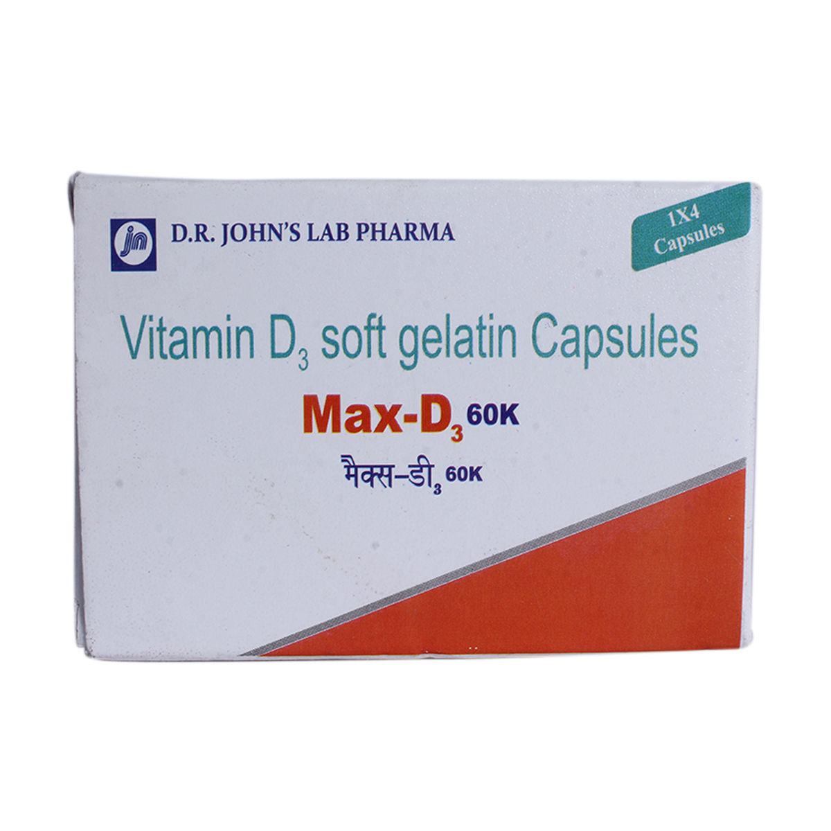 Max D3 60K Capsule 4's Price, Uses, Side Effects, Composition - Apollo ...