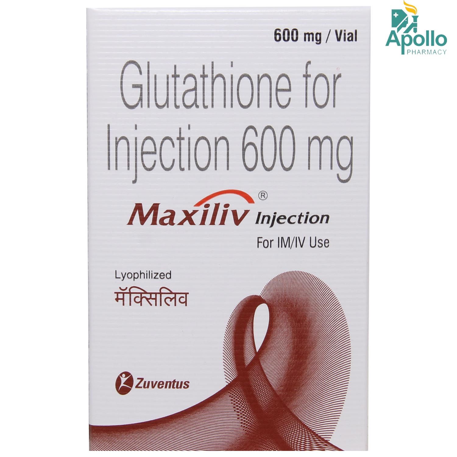 Maxiliv 600 mg Injection 1's Price, Uses, Side Effects, Composition ...