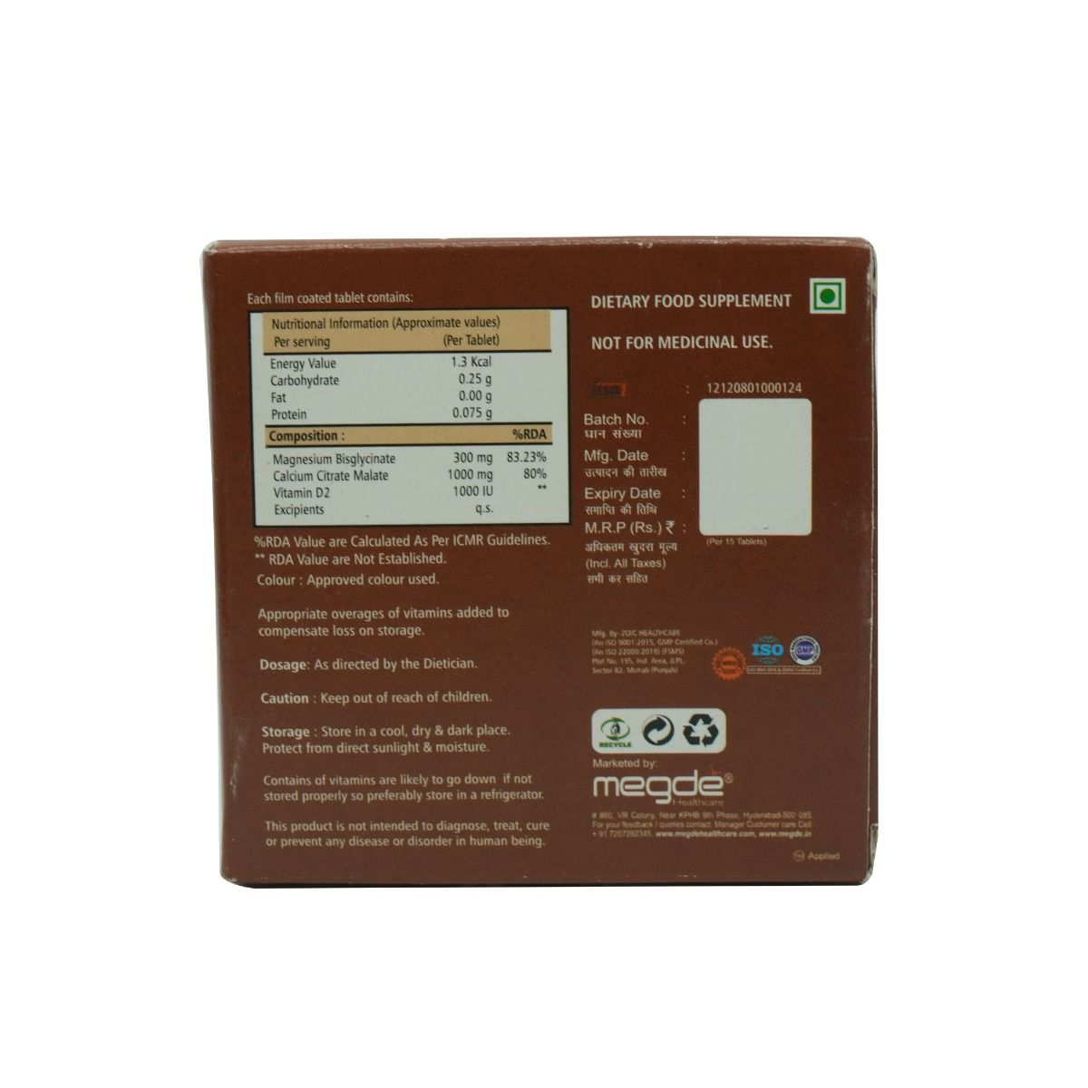 MAX MC TABLET Price, Uses, Side Effects, Composition - Apollo Pharmacy