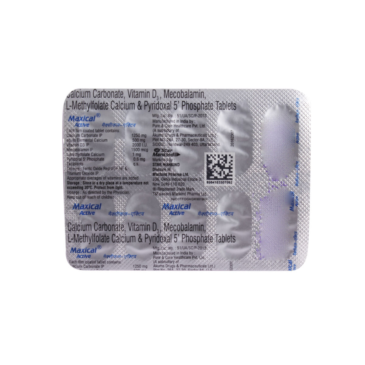 Maxical Active Tablet 10's Price, Uses, Side Effects, Composition ...