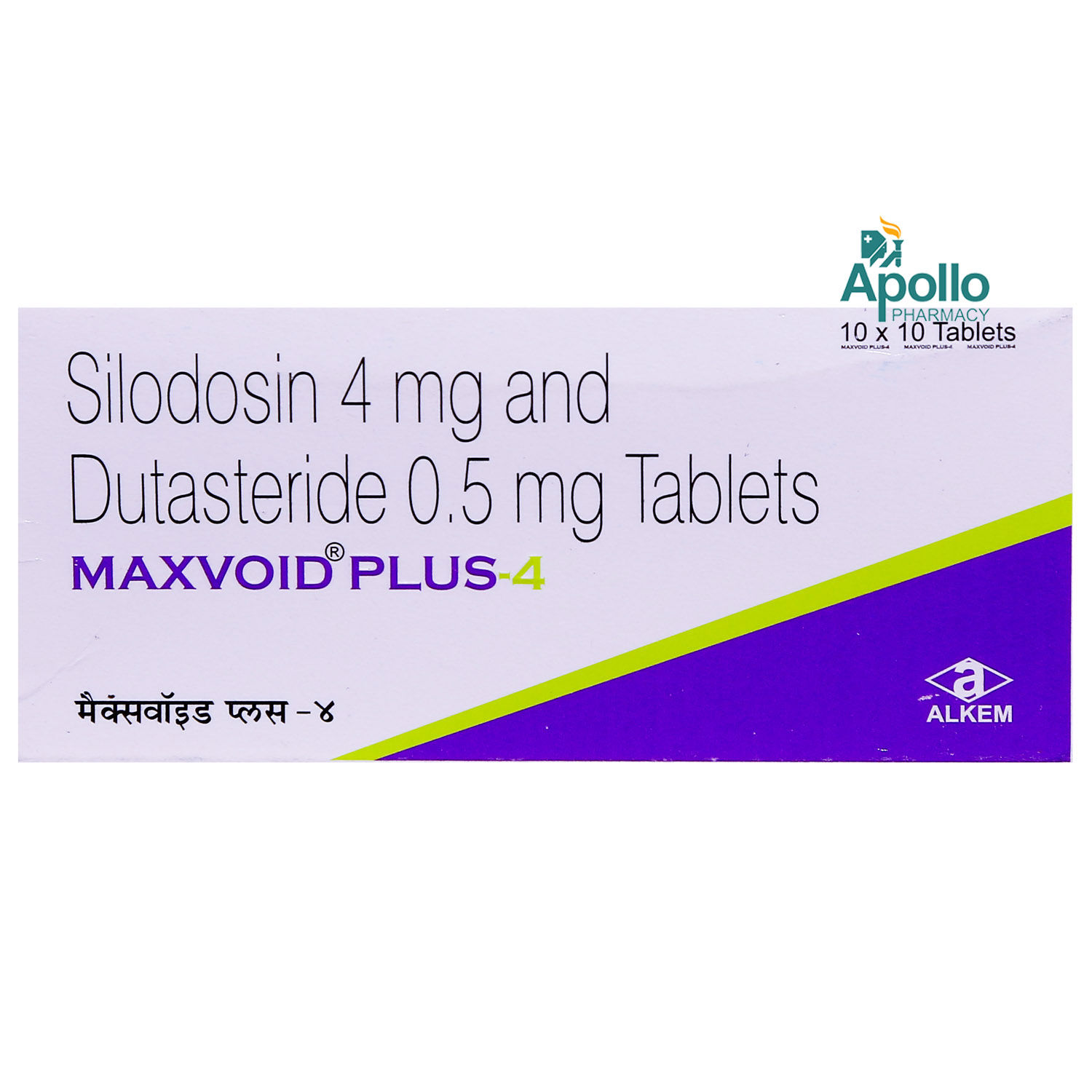Maxvoid Plus Tablet 10's Price, Uses, Side Effects, Composition ...