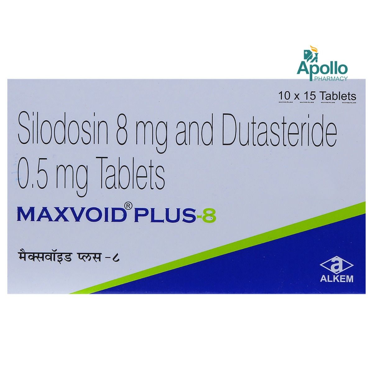 Maxvoid Plus Tablet 15's Price, Uses, Side Effects, Composition ...