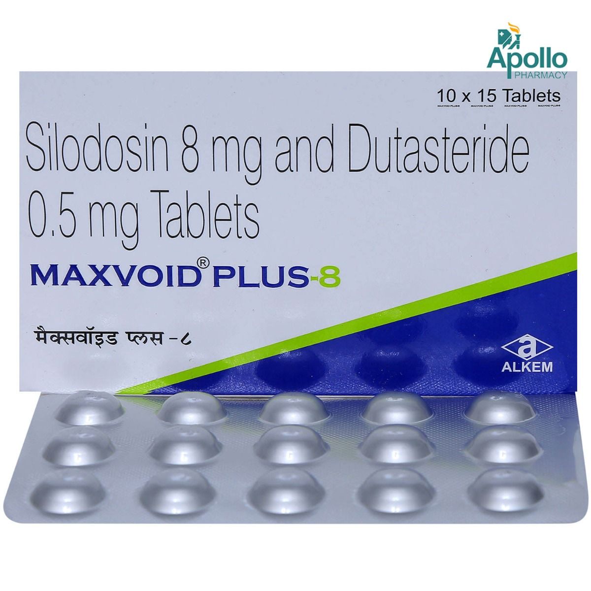 Maxvoid Plus Tablet 15's Price, Uses, Side Effects, Composition ...