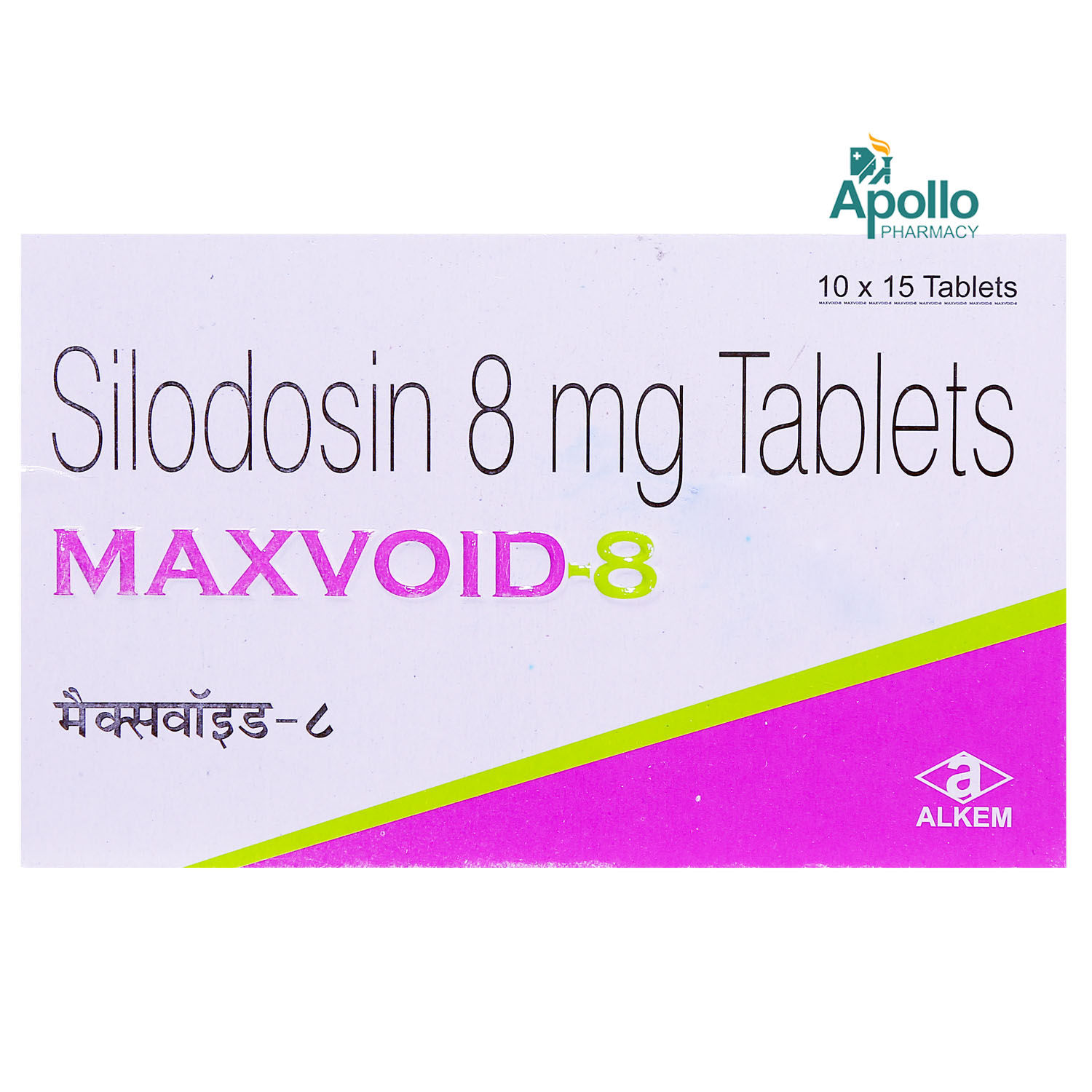 Maxvoid-8 Tablet 15's Price, Uses, Side Effects, Composition - Apollo ...