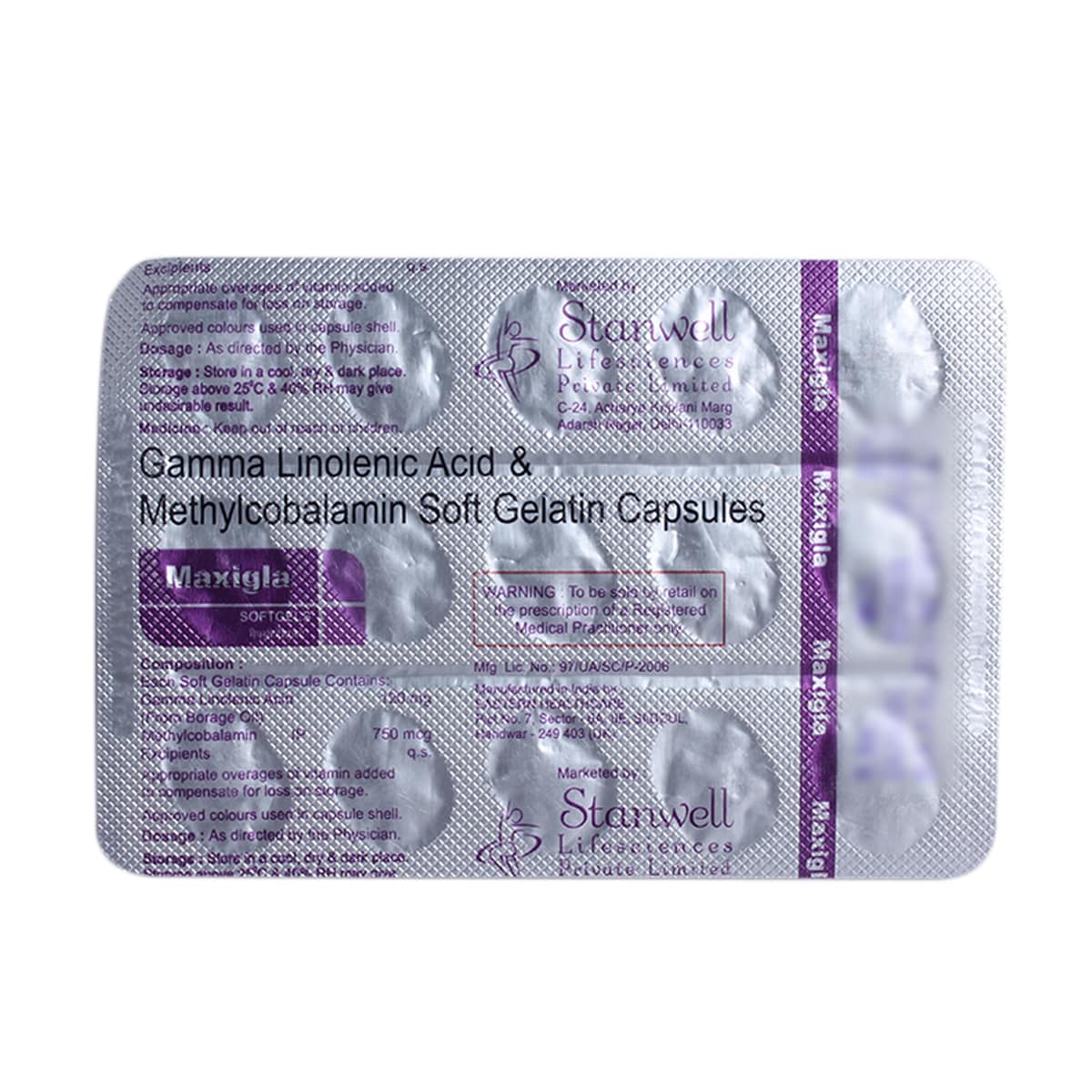 Maxigla Capsule 15's Price, Uses, Side Effects, Composition - Apollo ...