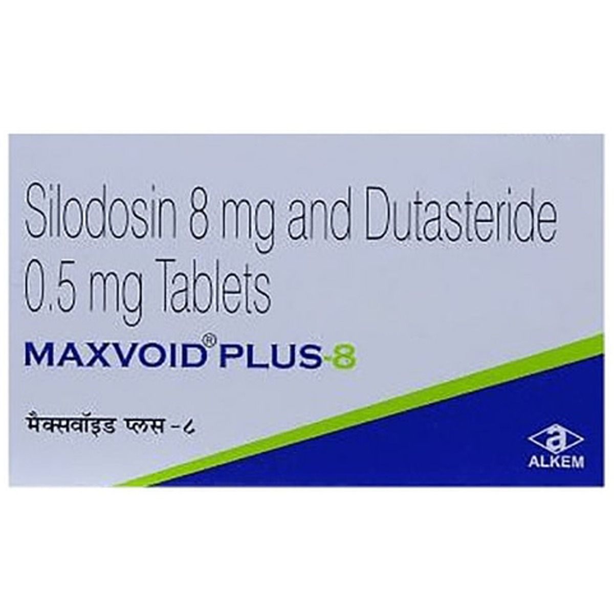 Maxvoid Plus 8 ( Combi Pack ) Tablet 30's Price, Uses, Side Effects ...