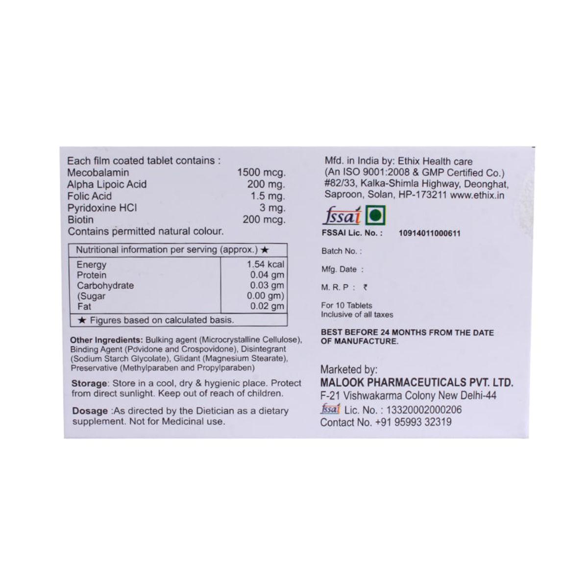 Maxo Gold Tablet 10's Price, Uses, Side Effects, Composition - Apollo ...