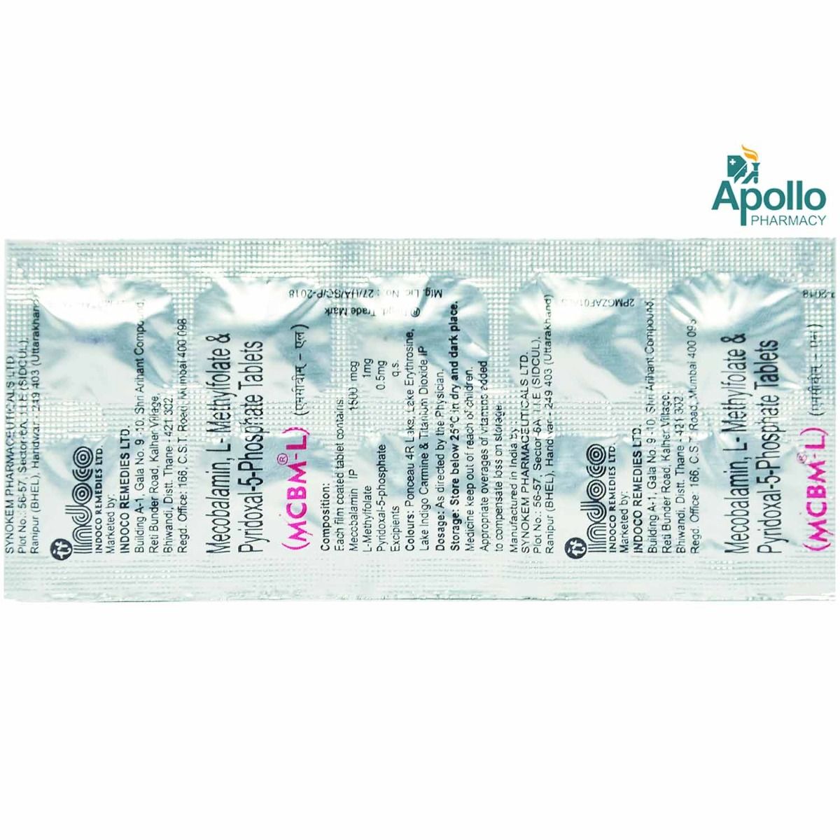 Mcbm L Tablet 10's Price, Uses, Side Effects, Composition - Apollo Pharmacy