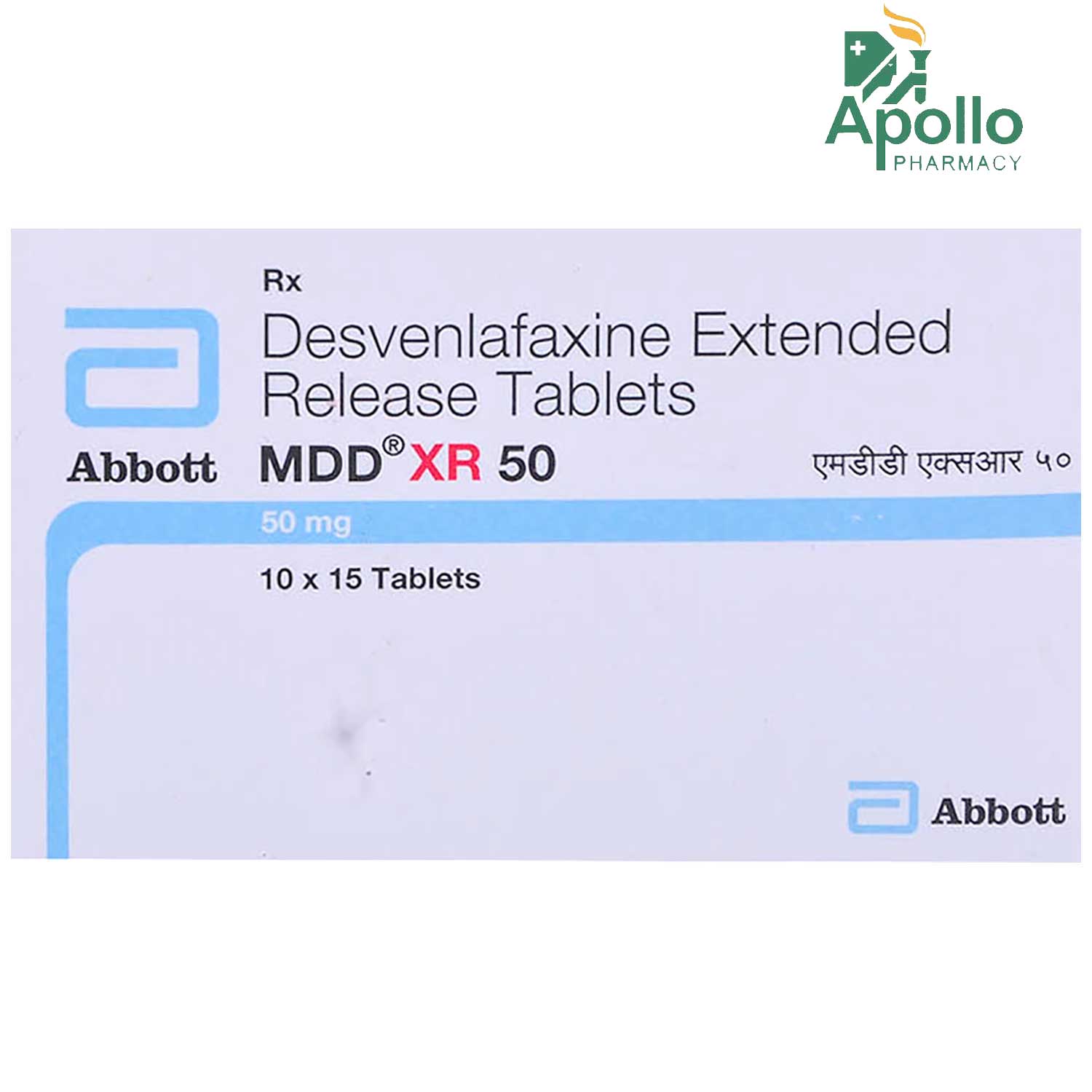 MDD XR 50 Tablet 15's Price, Uses, Side Effects, Composition - Apollo ...