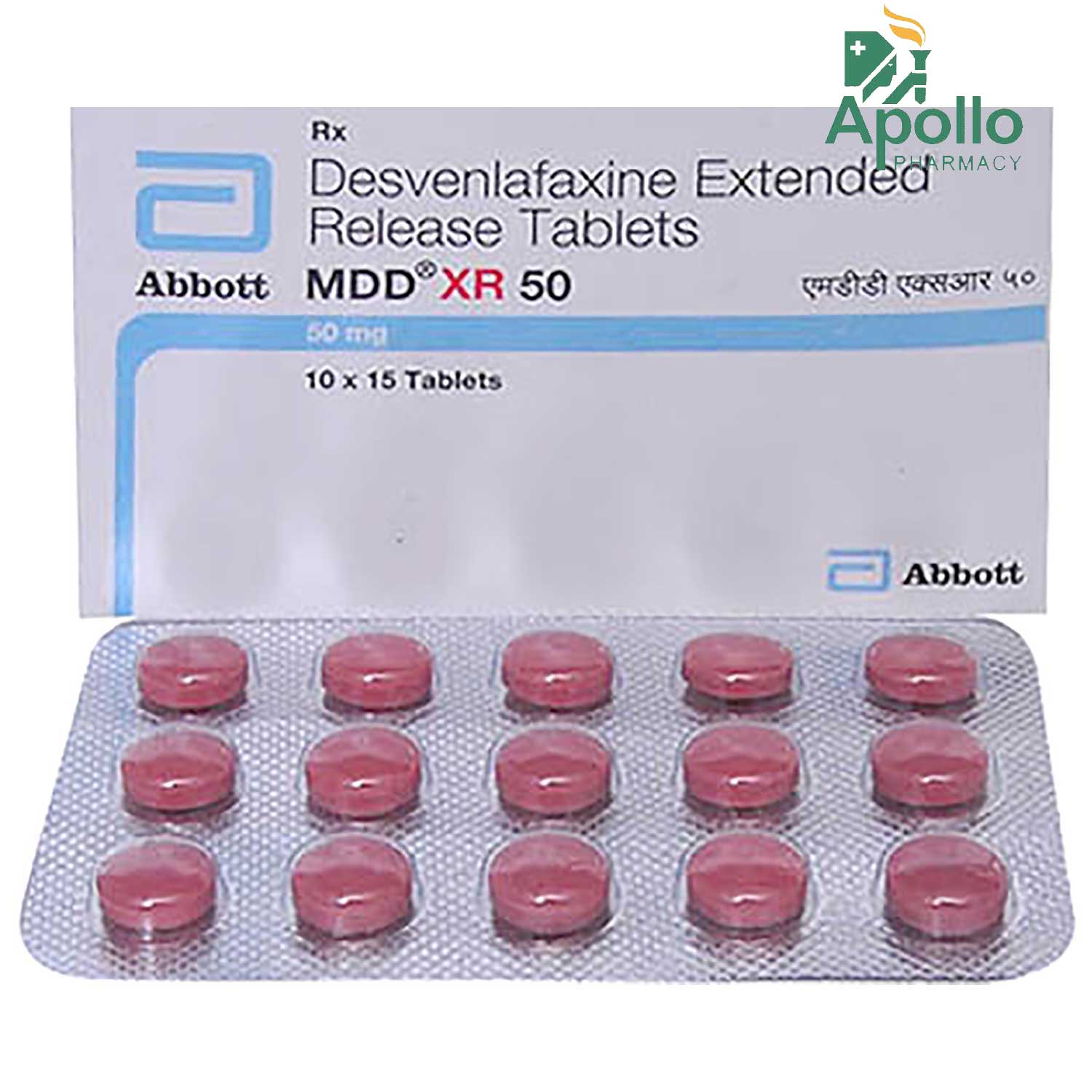MDD XR 50 Tablet 15's Price, Uses, Side Effects, Composition - Apollo ...