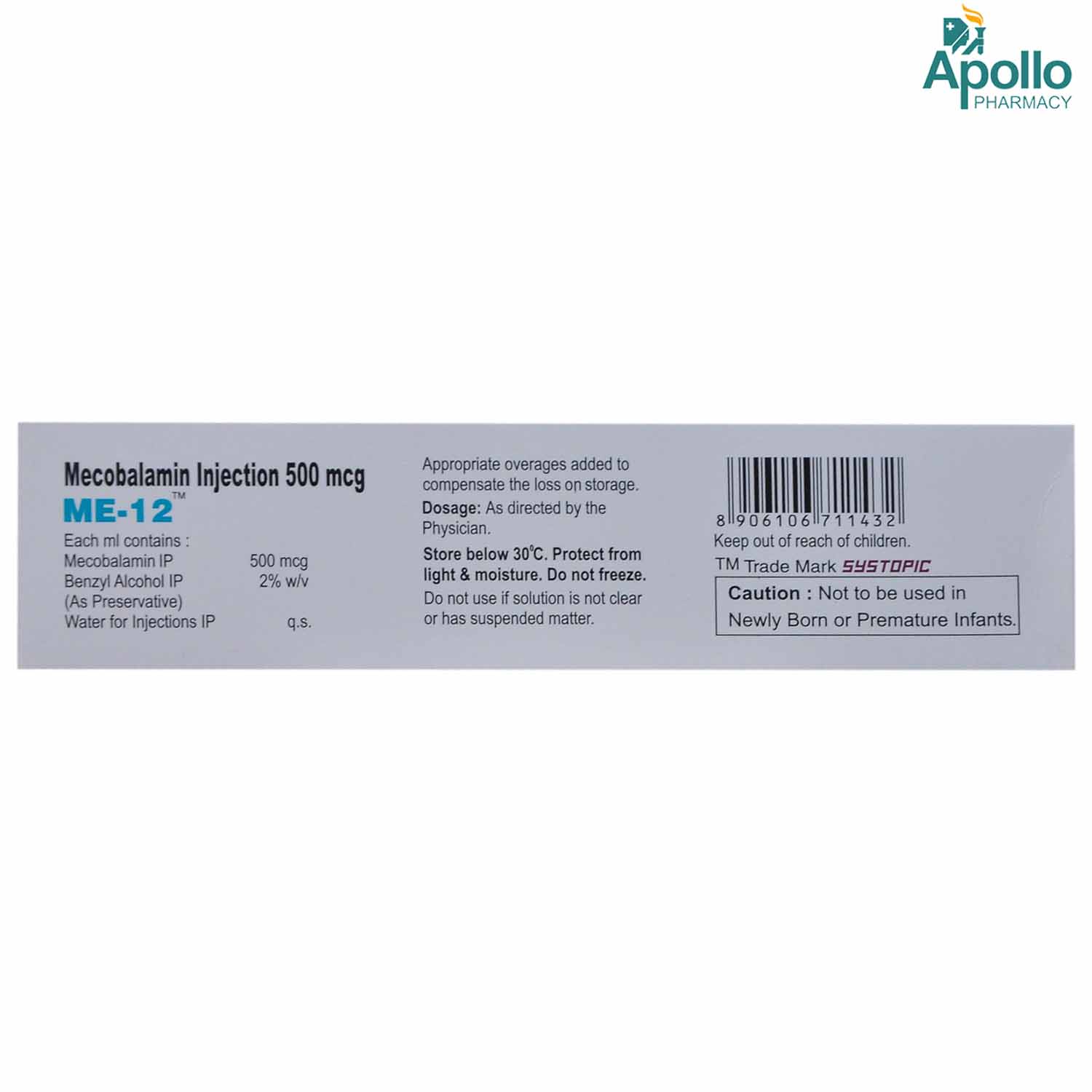 ME 12mg Injection 1 ml Price, Uses, Side Effects, Composition - Apollo ...