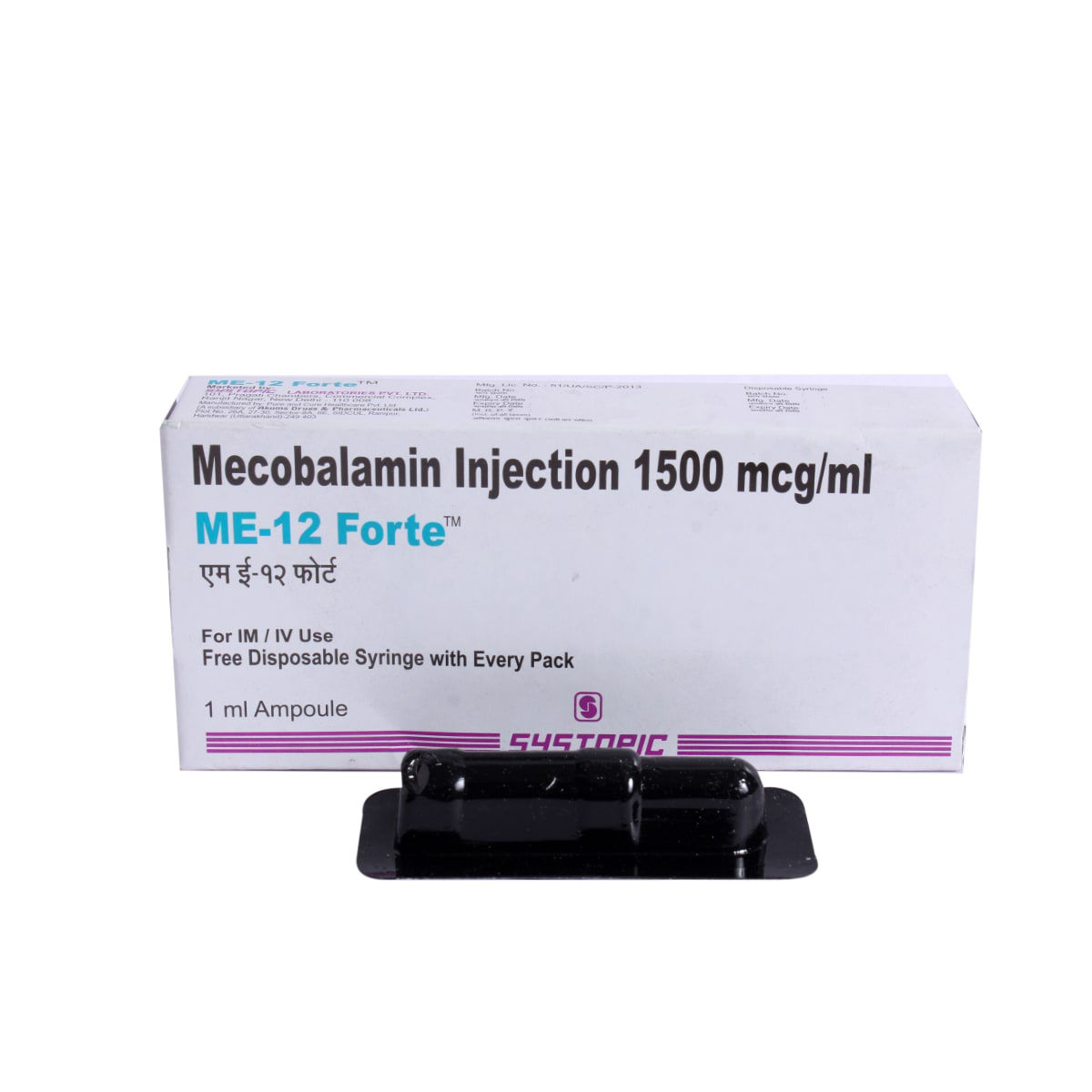 Me-12 Forte 1500mcg Injection 1ml Price, Uses, Side Effects ...