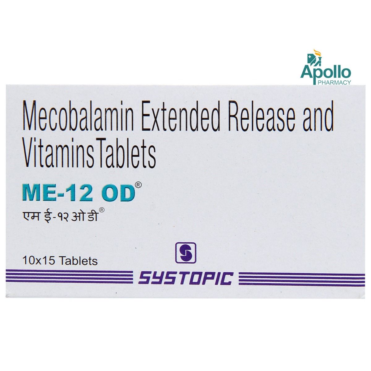 ME-12 OD Tablet 15's Price, Uses, Side Effects, Composition - Apollo ...