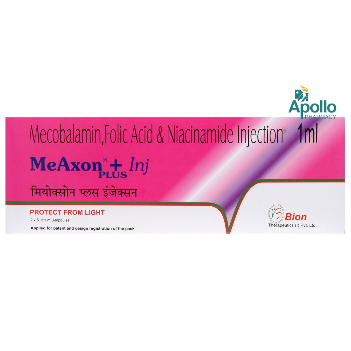 Meaxon Plus Injection 1 ml Price, Uses, Side Effects, Composition ...