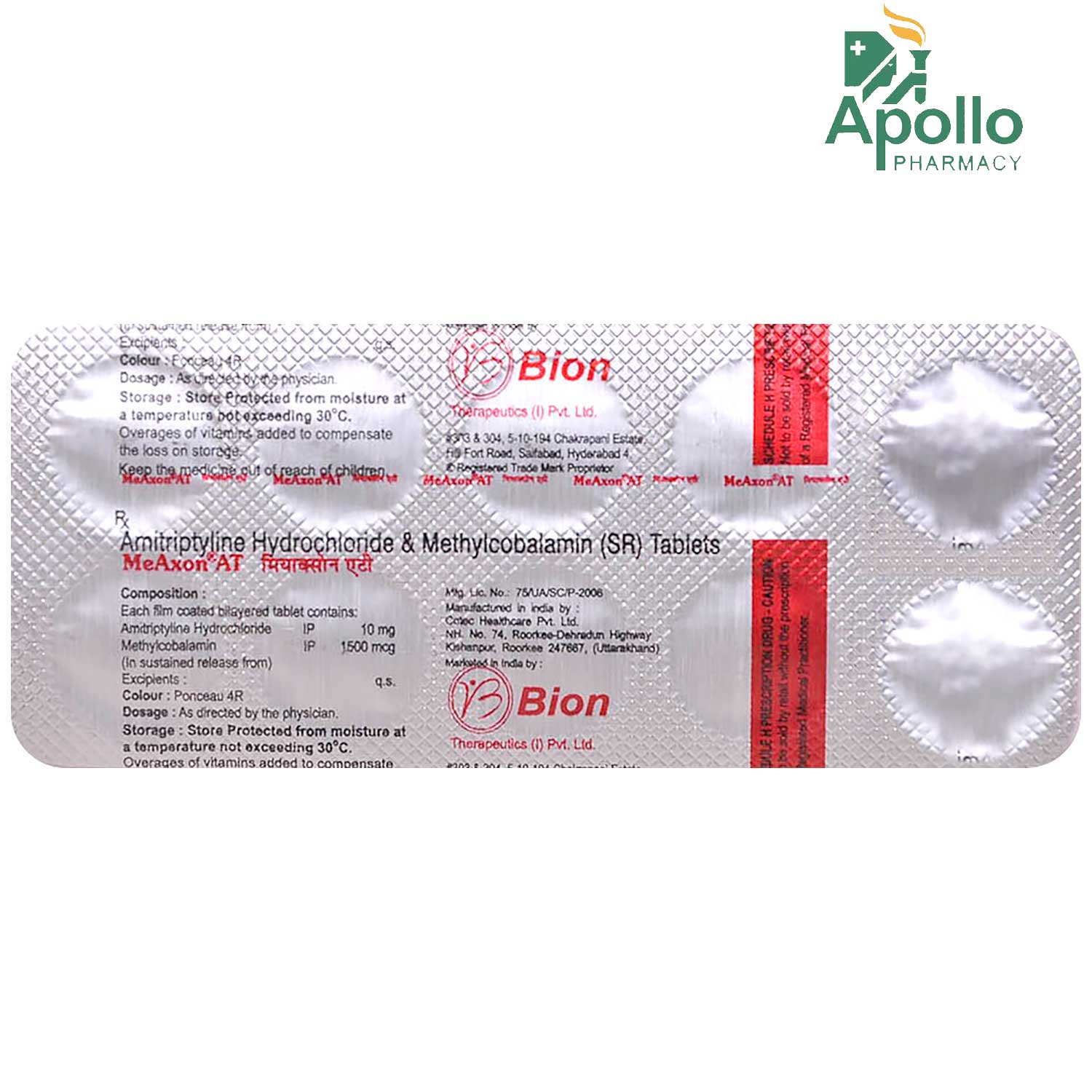 Meaxon At Tablet 10's Price, Uses, Side Effects, Composition - Apollo ...