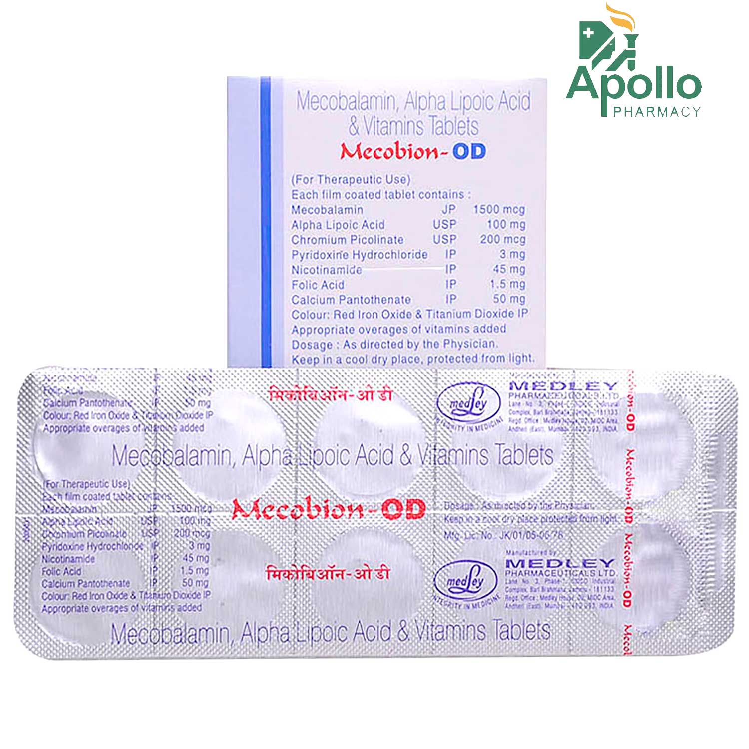 Mecobion OD Tablet 10's Price, Uses, Side Effects, Composition - Apollo ...