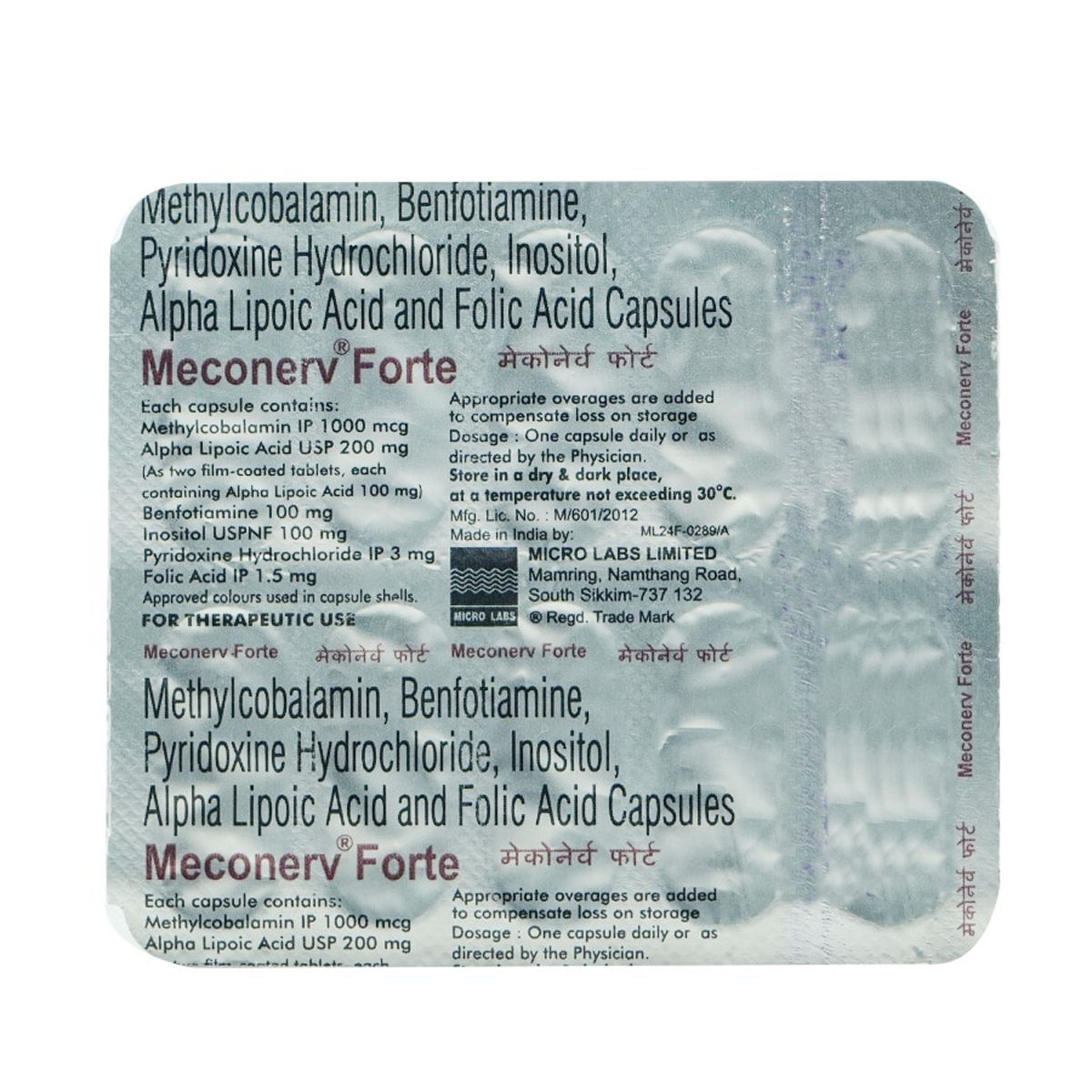 Meconerv Forte Capsule 10's Price, Uses, Side Effects, Composition ...