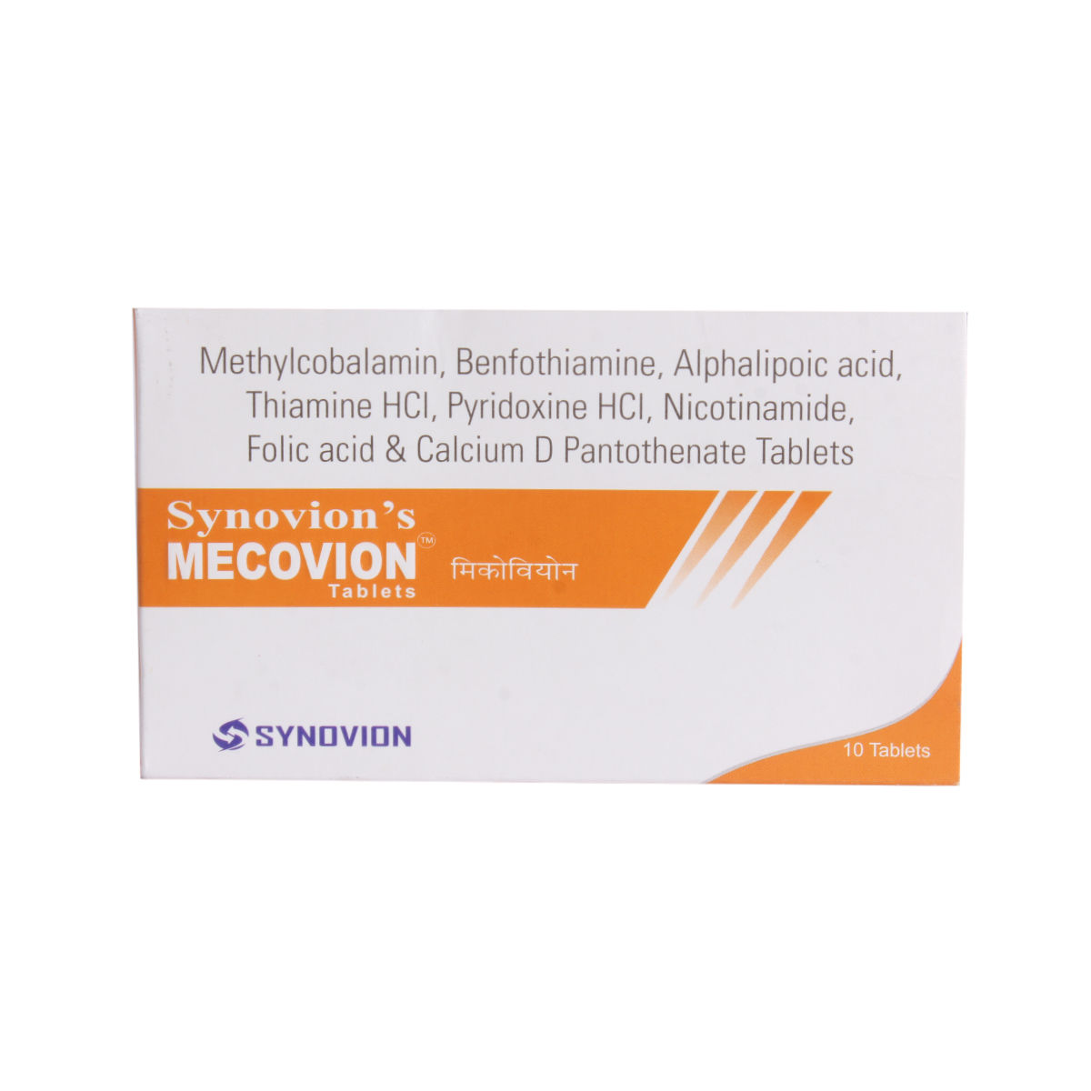 Mecovion Tablet 10's Price, Uses, Side Effects, Composition - Apollo ...