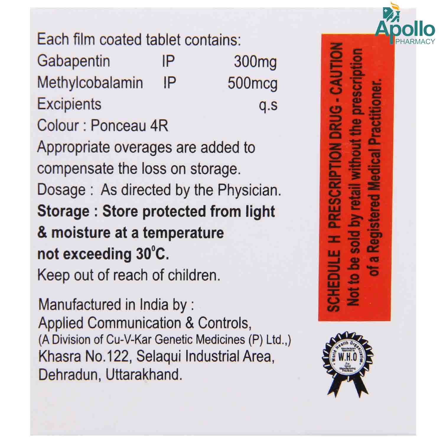 MECOZEN GB TABLET Price, Uses, Side Effects, Composition - Apollo Pharmacy