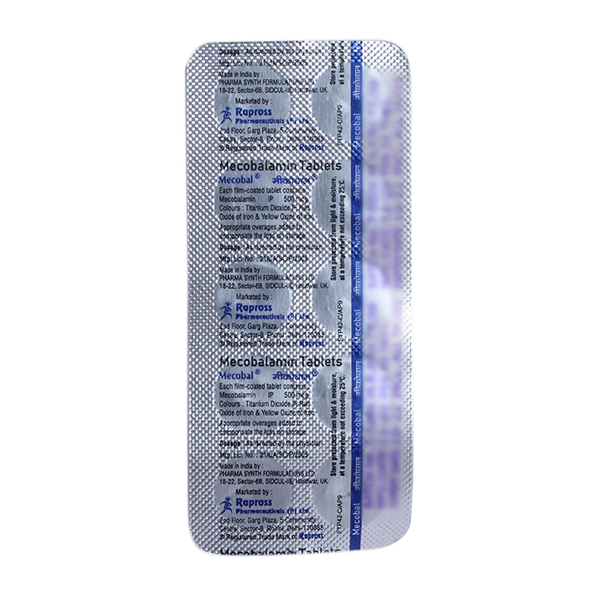 MECOBAL TABLET Price, Uses, Side Effects, Composition - Apollo Pharmacy