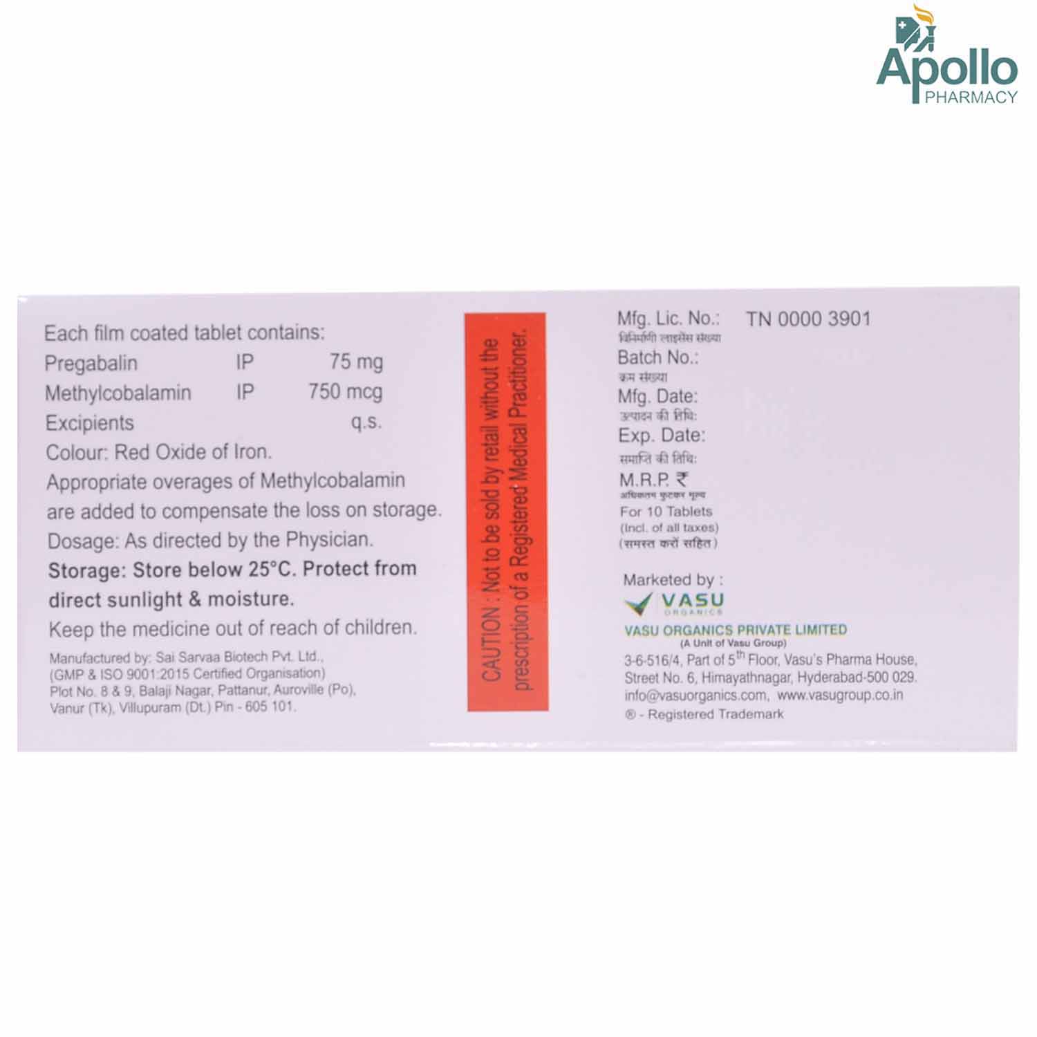 Meco PG Tablet 10's Price, Uses, Side Effects, Composition - Apollo ...