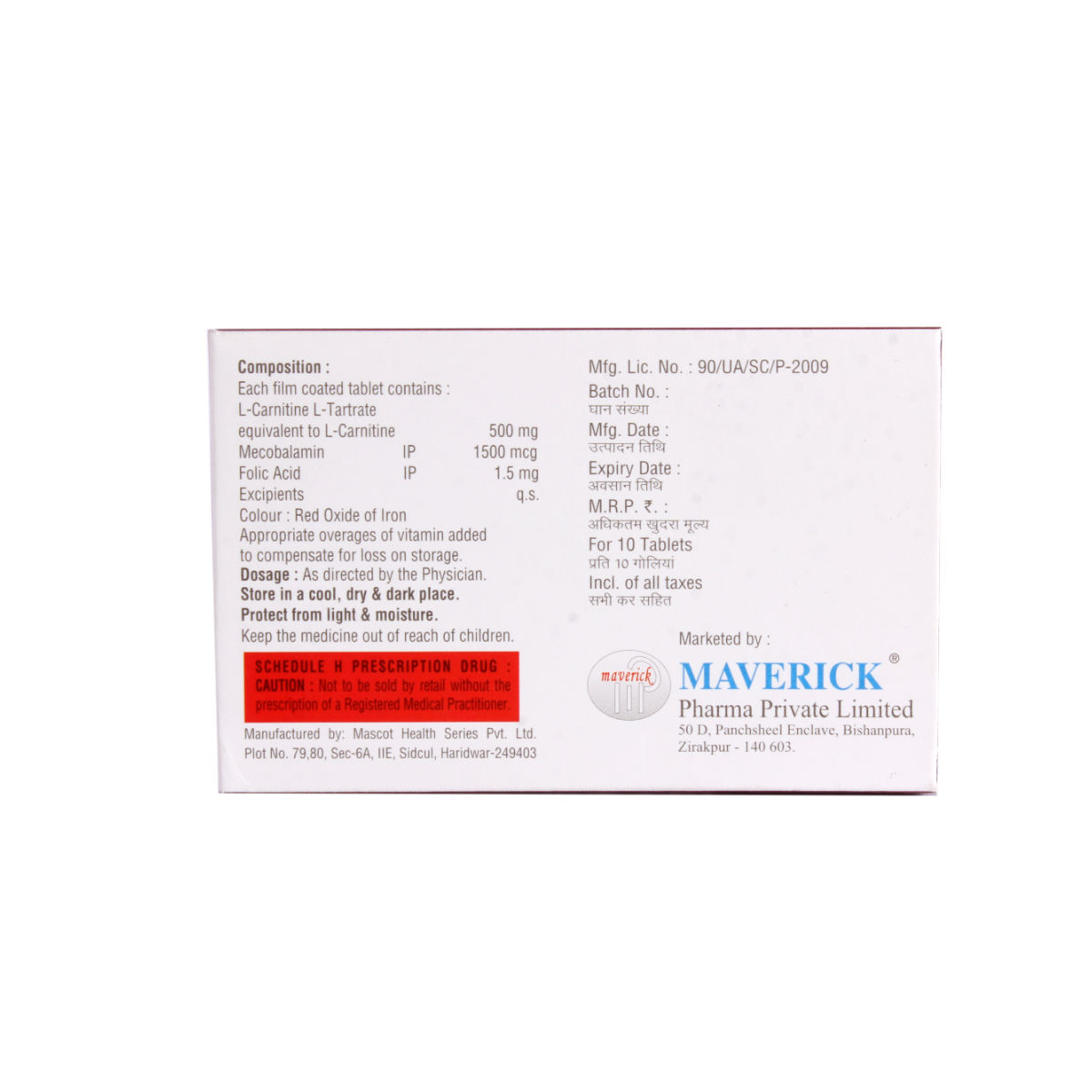 Mecorik-LC Tablet 10's Price, Uses, Side Effects, Composition - Apollo ...