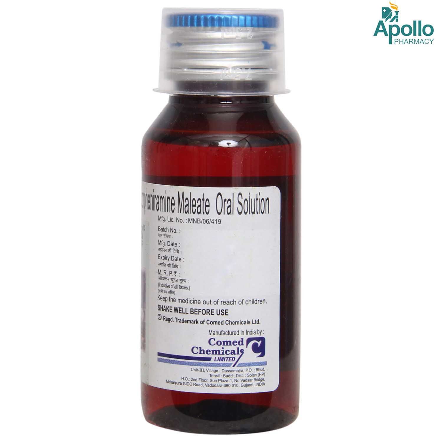 Medler Syrup 60 ml Price, Uses, Side Effects, Composition - Apollo Pharmacy
