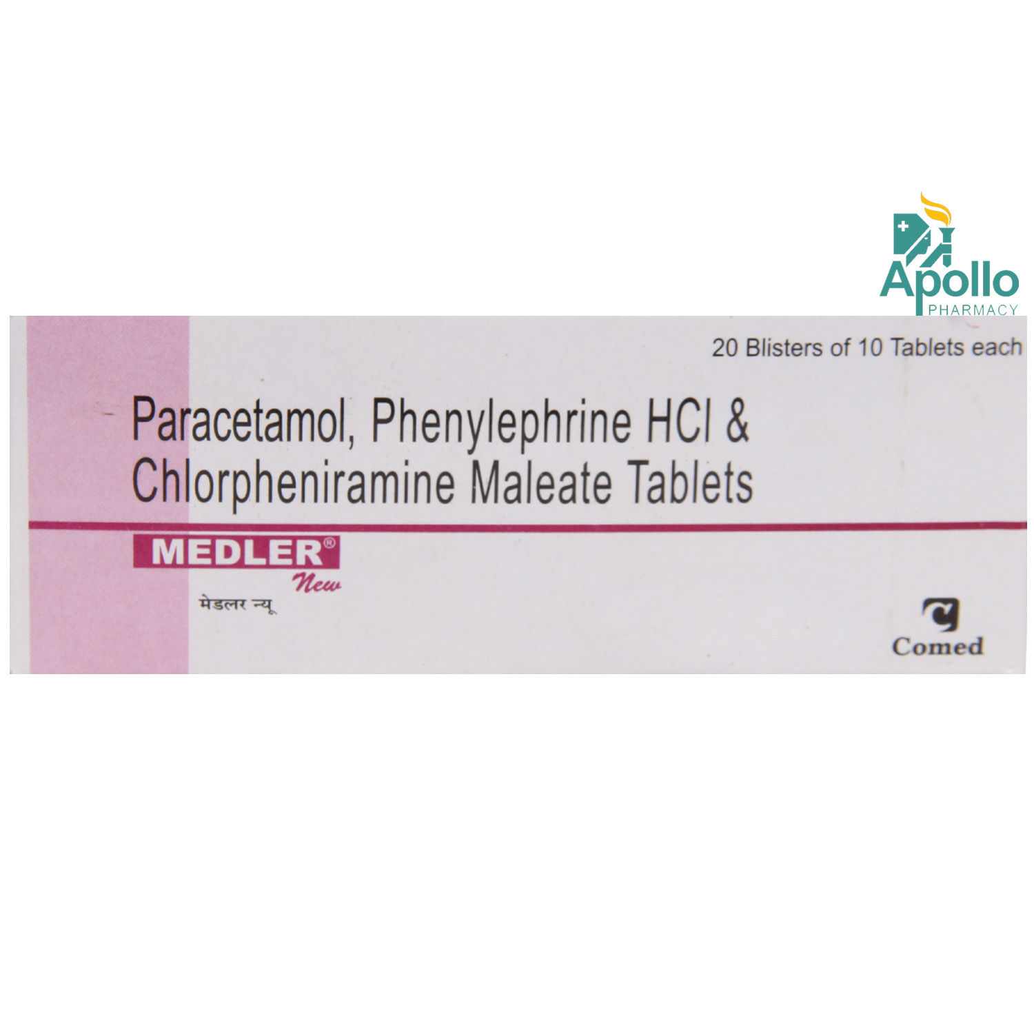 MEDLER TABLET Price, Uses, Side Effects, Composition - Apollo Pharmacy