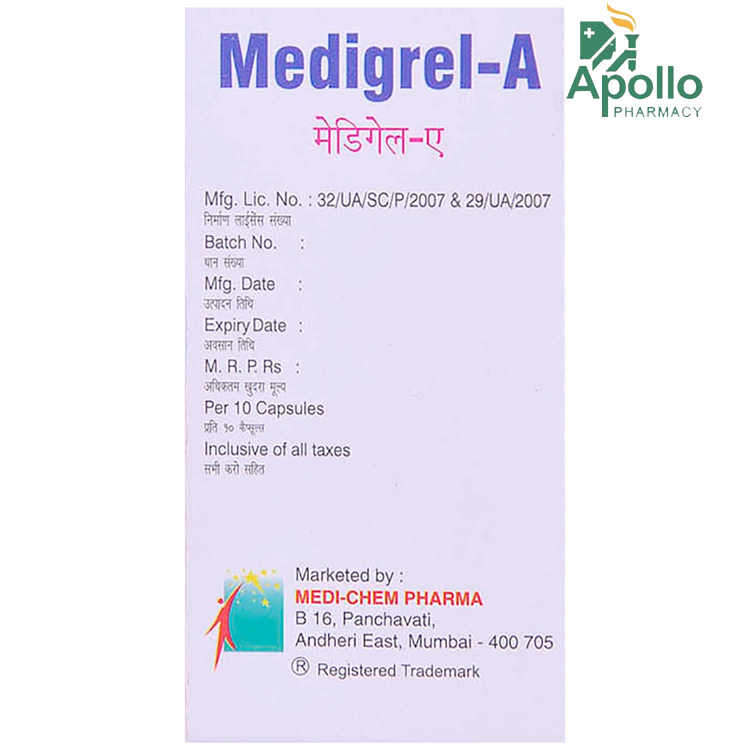 MEDIGREL A TABLET Price, Uses, Side Effects, Composition - Apollo Pharmacy
