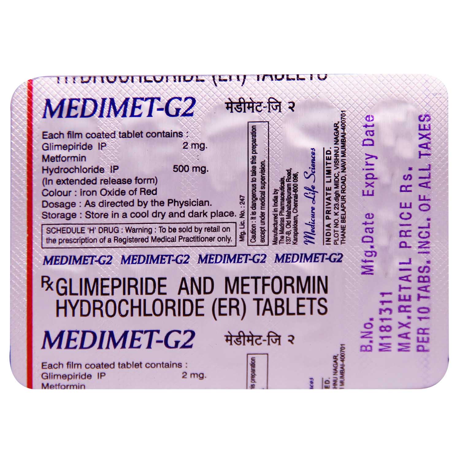 MEDIMET G2 TABLET Price, Uses, Side Effects, Composition - Apollo Pharmacy