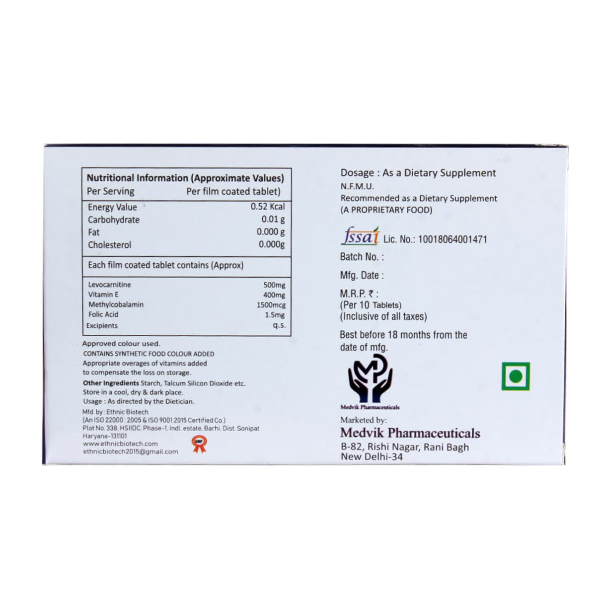 Mednovit Tablet 10's Price, Uses, Side Effects, Composition - Apollo ...