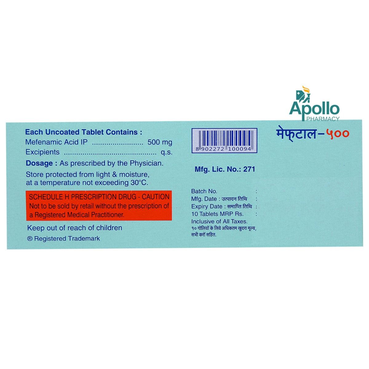 Meftal-500 Tablet 10's Price, Uses, Side Effects, Composition - Apollo ...