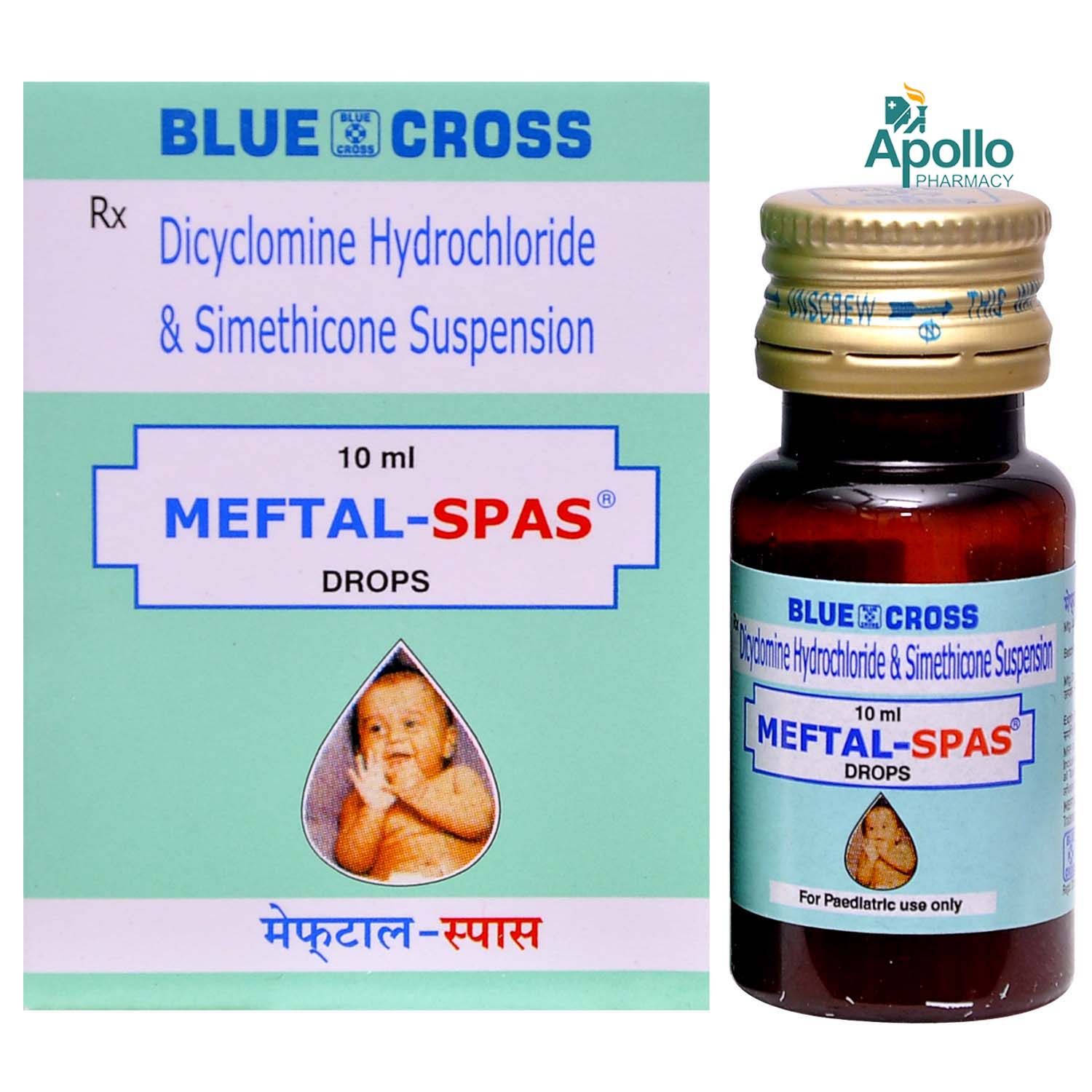Meftal Spas Drops 10 ml Price, Uses, Side Effects, Composition - Apollo ...