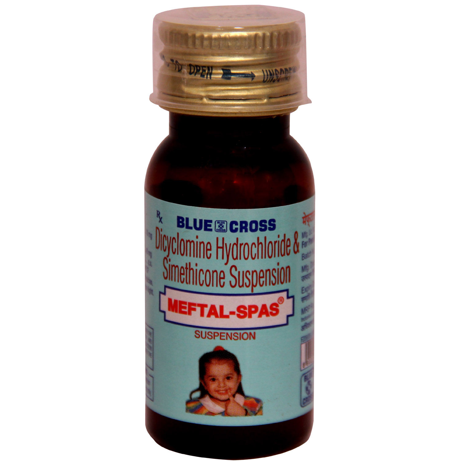 Meftal Spas Syrup 30 ml Price, Uses, Side Effects, Composition - Apollo ...