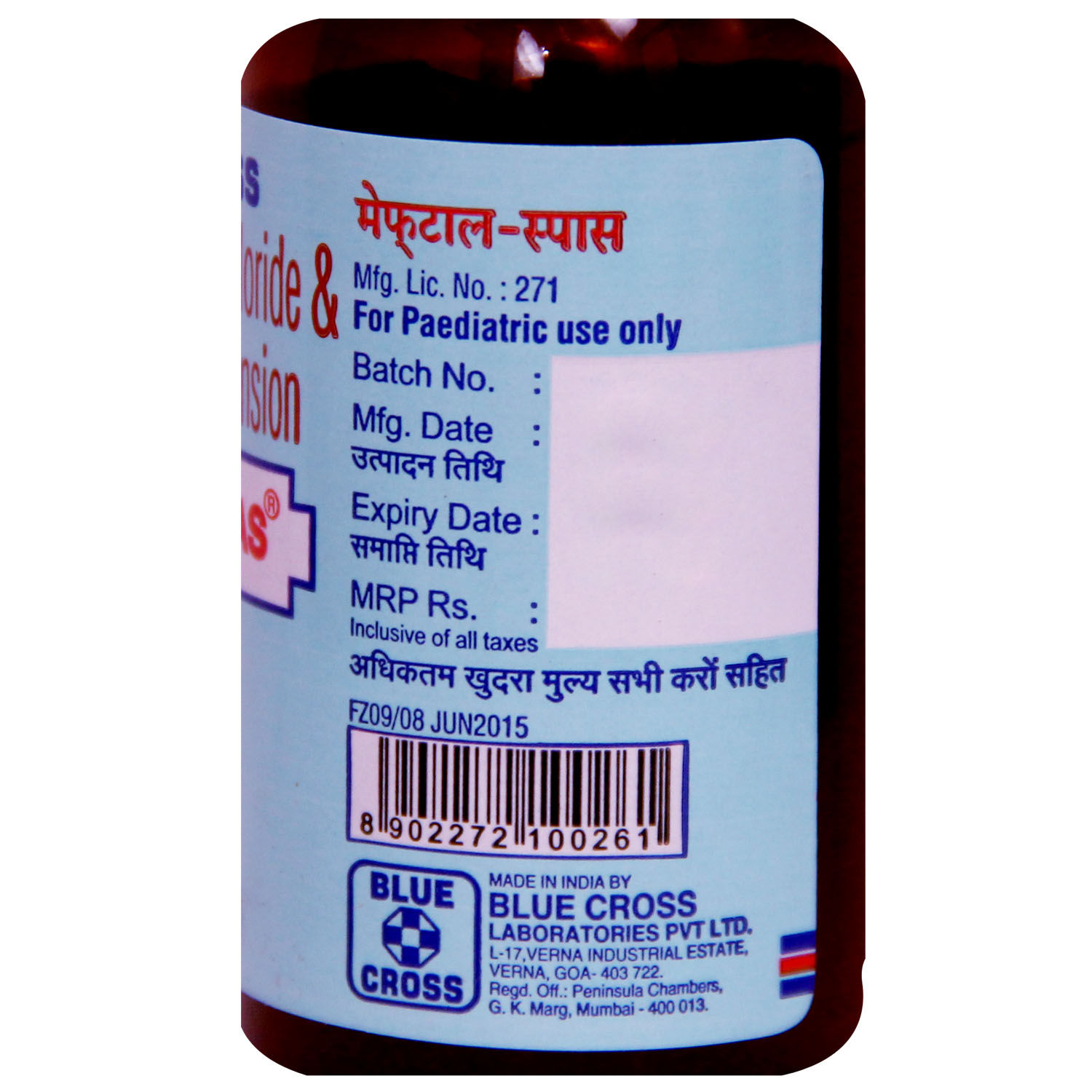 Meftal Spas Syrup 30 ml Price, Uses, Side Effects, Composition - Apollo ...