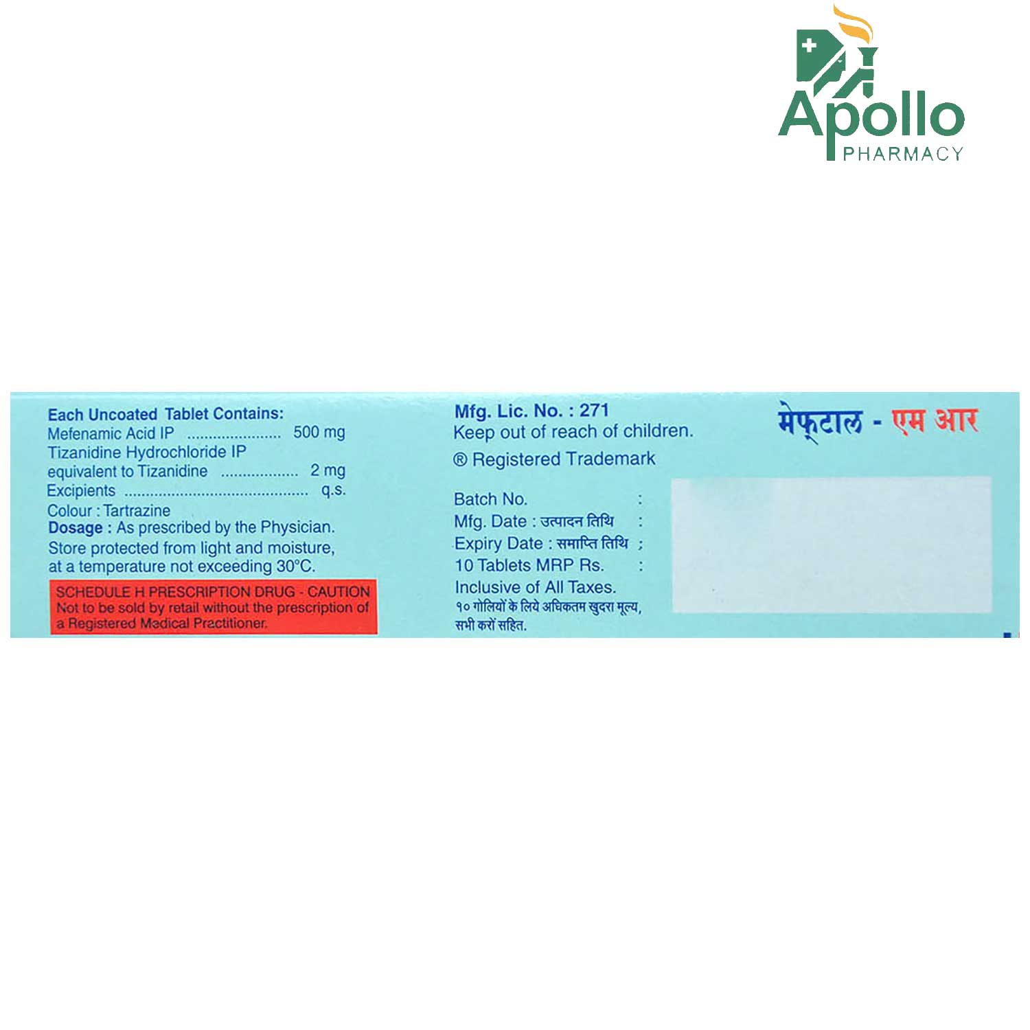 Meftal MR Tablet 10's Price, Uses, Side Effects, Composition - Apollo ...