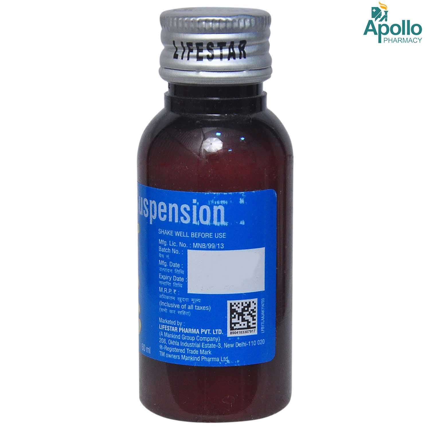 Mefkind P Suspension 60 ml Price, Uses, Side Effects, Composition ...
