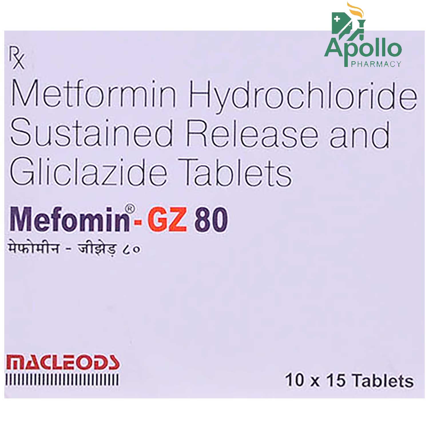 MEFOMIN GZ 80MG TABLET Price, Uses, Side Effects, Composition - Apollo ...
