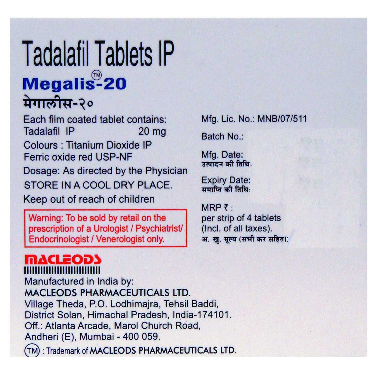 Megalis-20 Tablet 4's Price, Uses, Side Effects, Composition - Apollo ...
