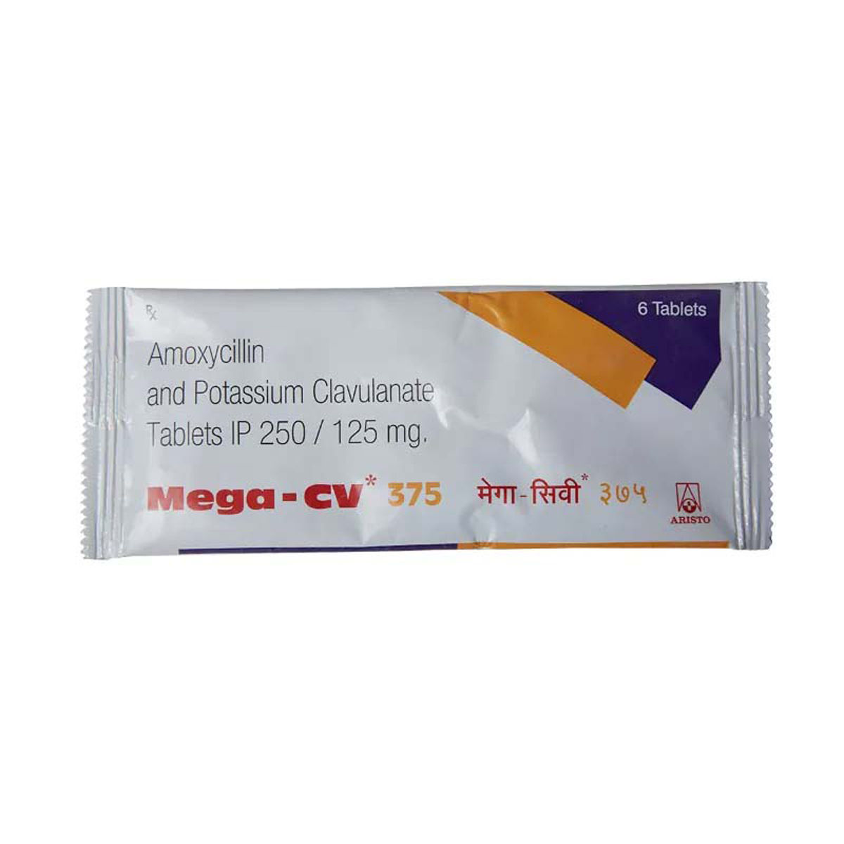 MEGACV 375MG TABLET Price, Uses, Side Effects, Composition - Apollo ...