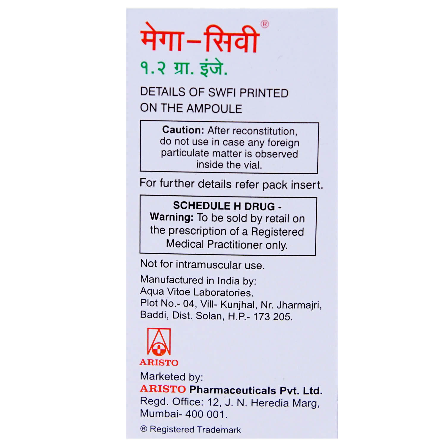 Mega-CV 1.2 gm Injection 1's Price, Uses, Side Effects, Composition ...