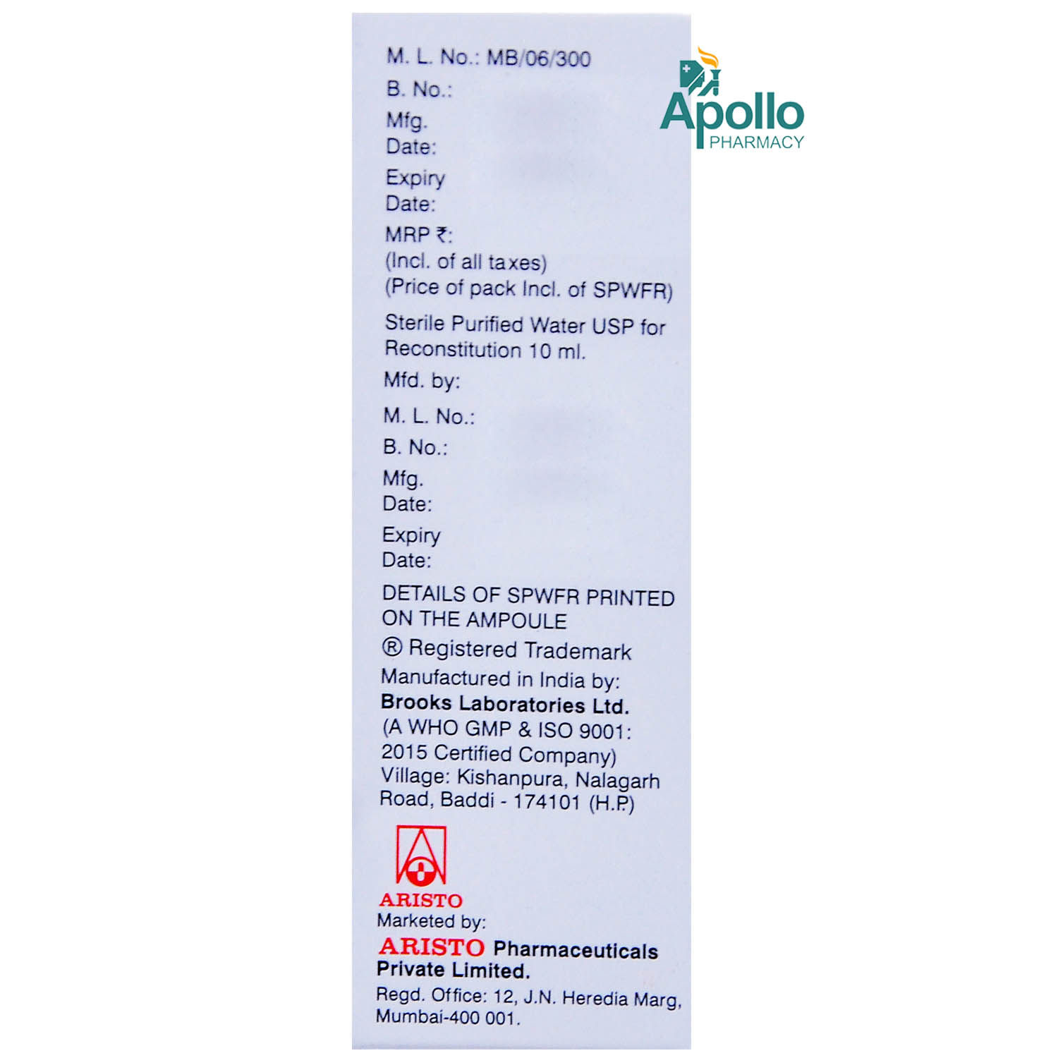 Mega-CV Drops 10 ml Price, Uses, Side Effects, Composition - Apollo ...