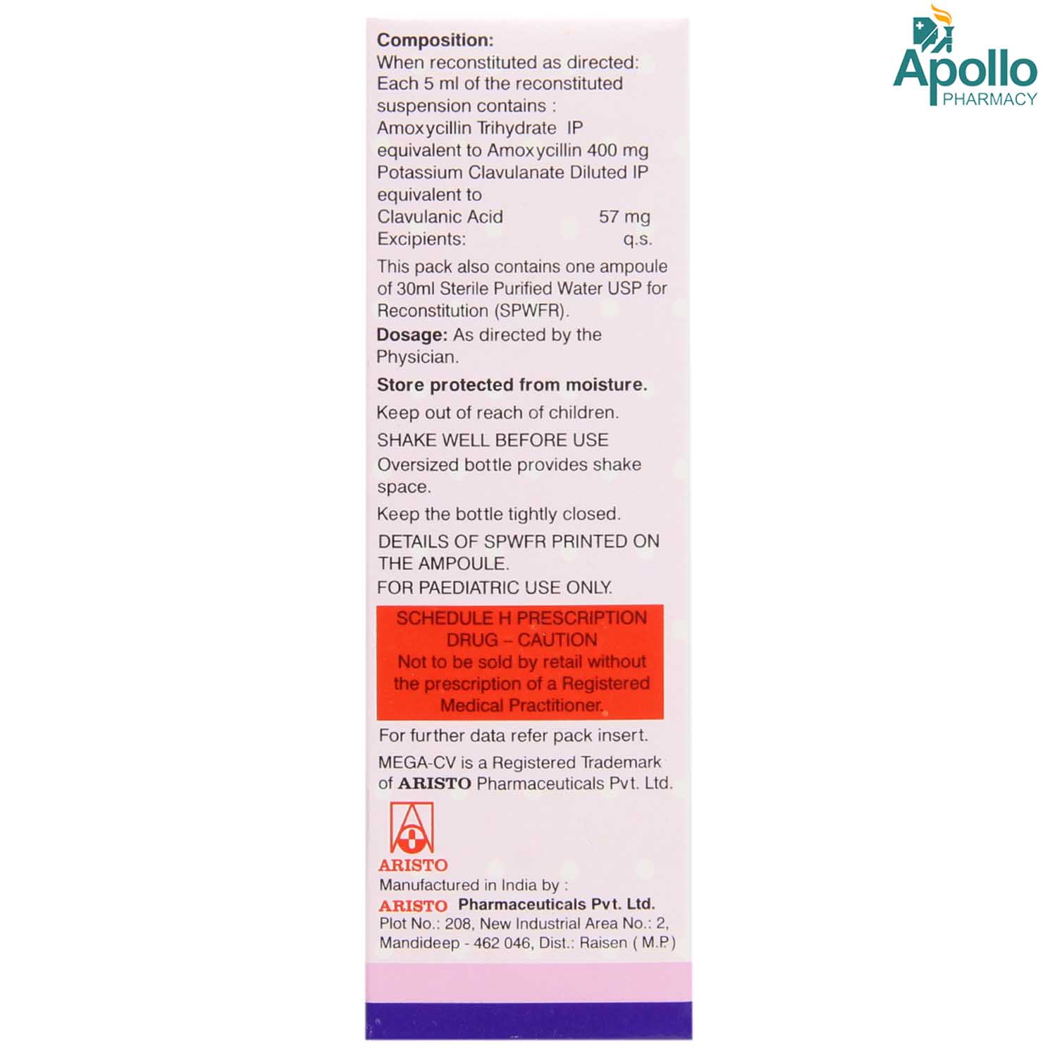 Mega CV Forte Syrup 30 ml Price, Uses, Side Effects, Composition ...