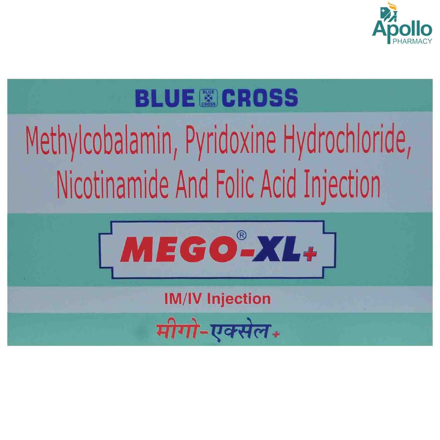 MEGO XL PLUS INJECTION 2ML Price, Uses, Side Effects, Composition ...