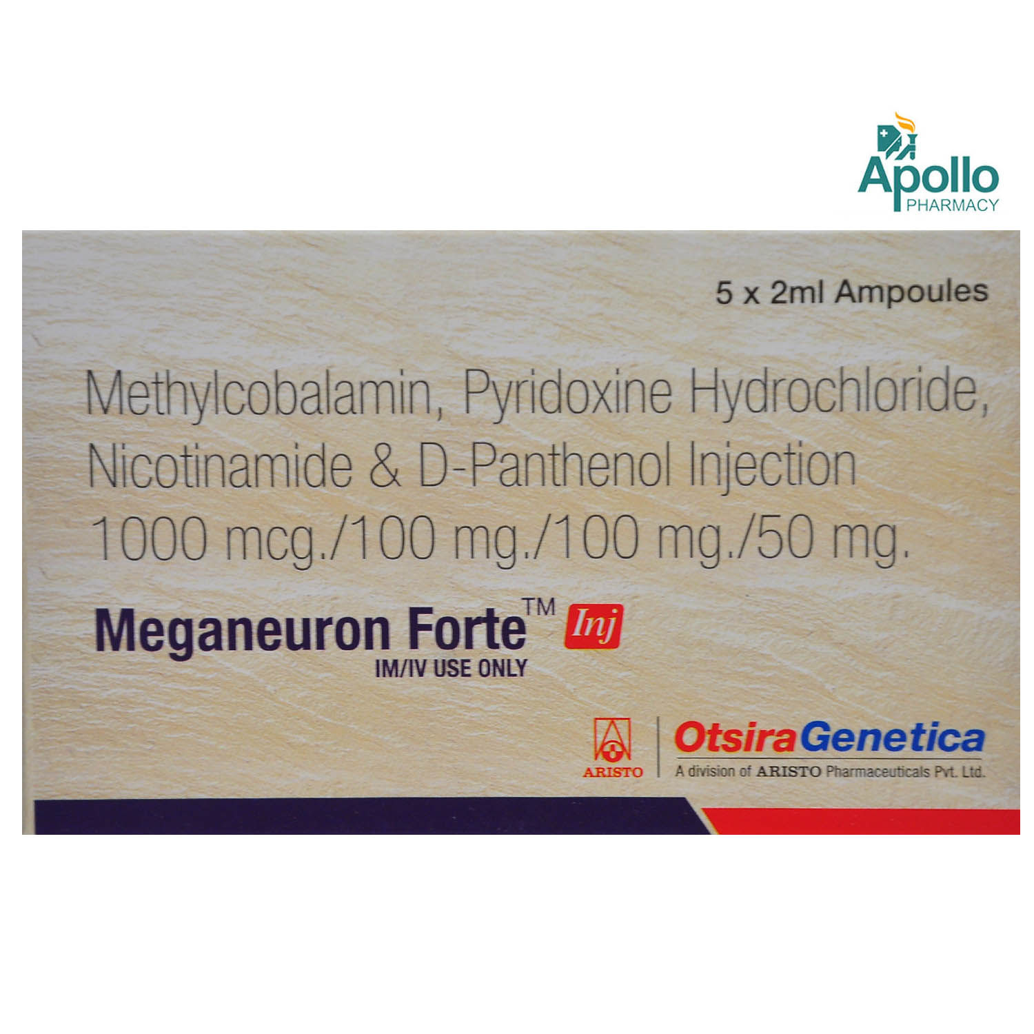 Meganeuron Forte Injection 2 ml Price, Uses, Side Effects, Composition ...