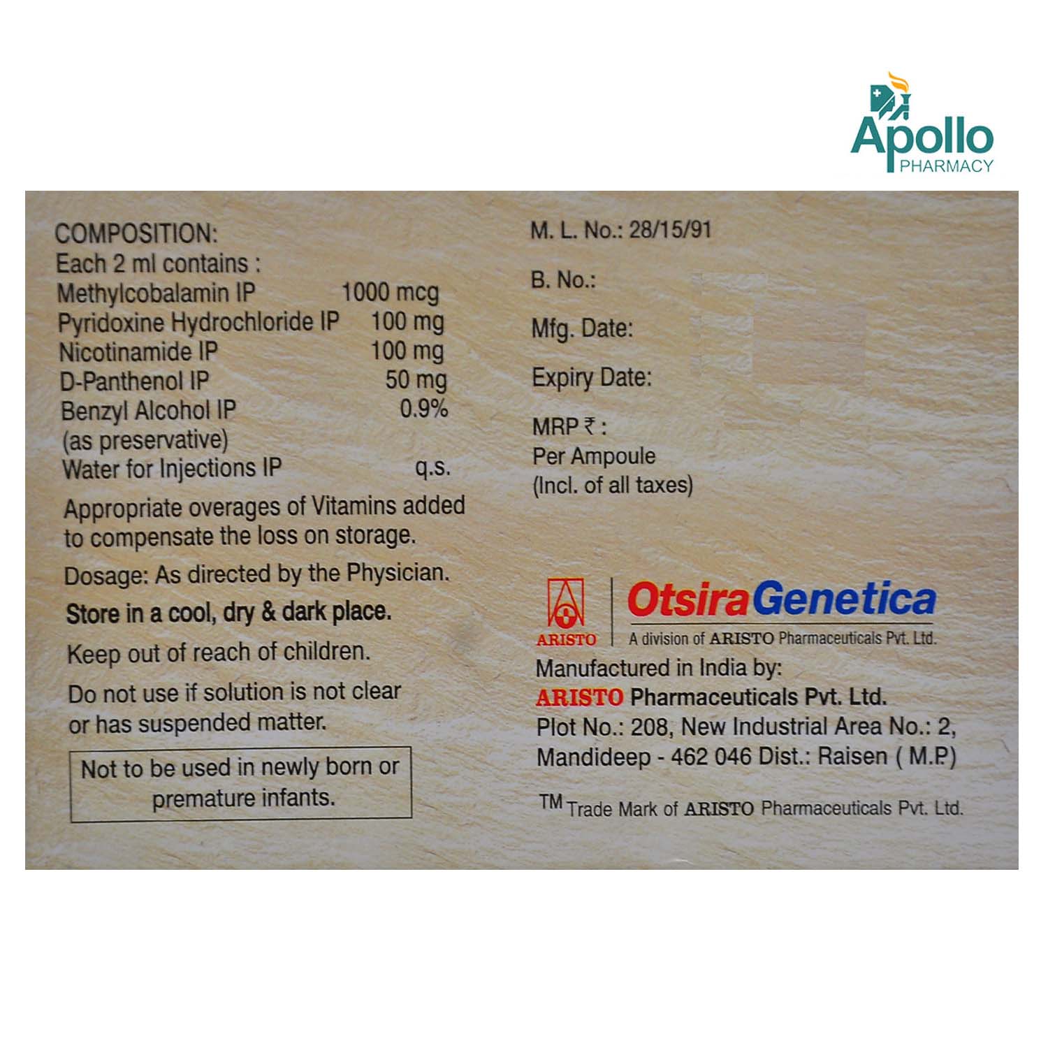 Meganeuron Forte Injection 2 ml Price, Uses, Side Effects, Composition ...