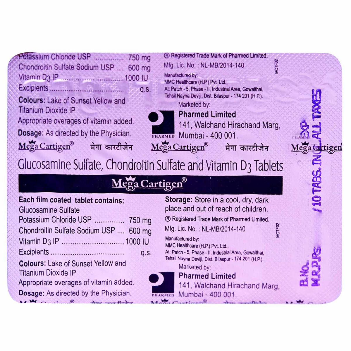 Mega Cartigen Tablet 10's Price, Uses, Side Effects, Composition ...