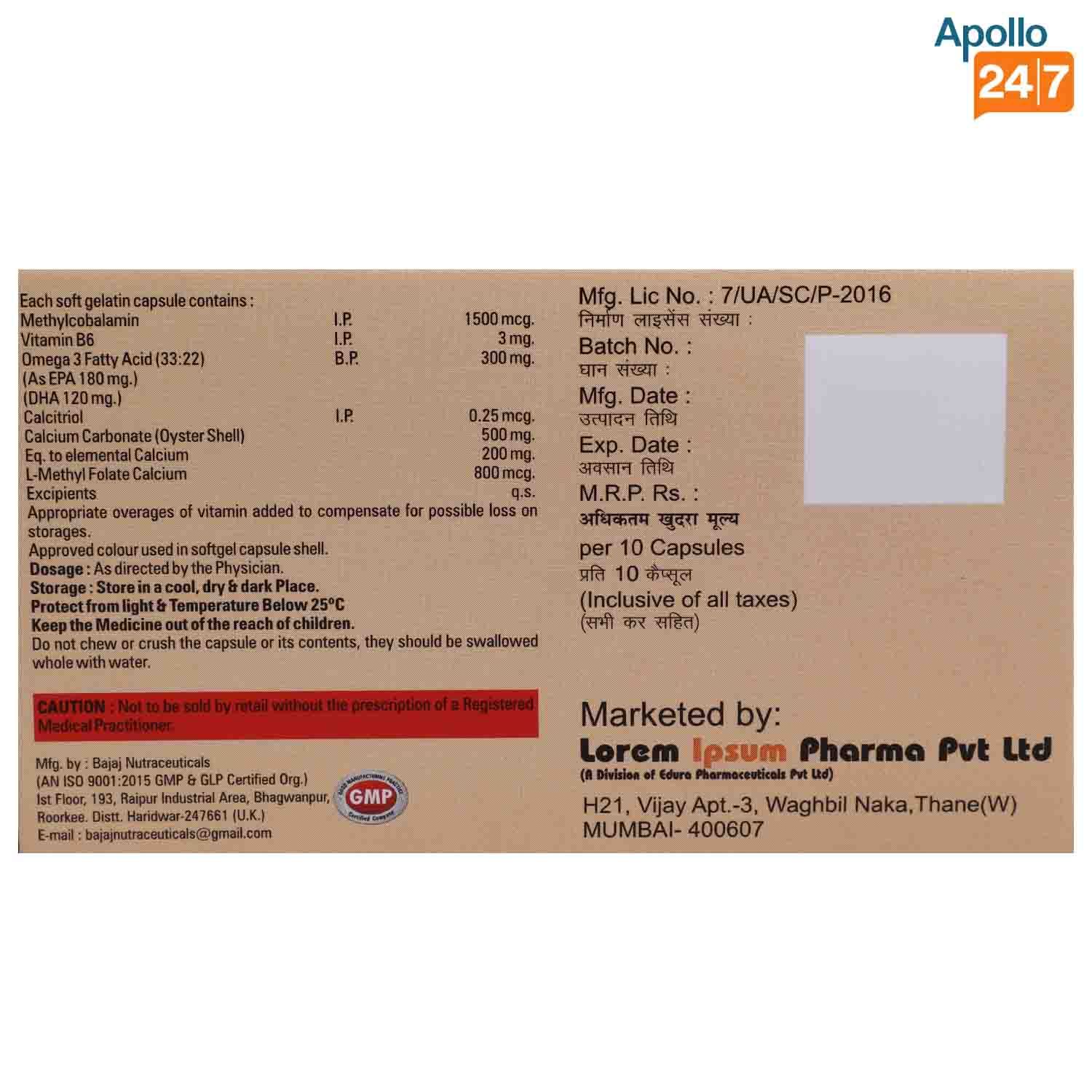 Mega OS Capsule 10's Price, Uses, Side Effects, Composition - Apollo ...