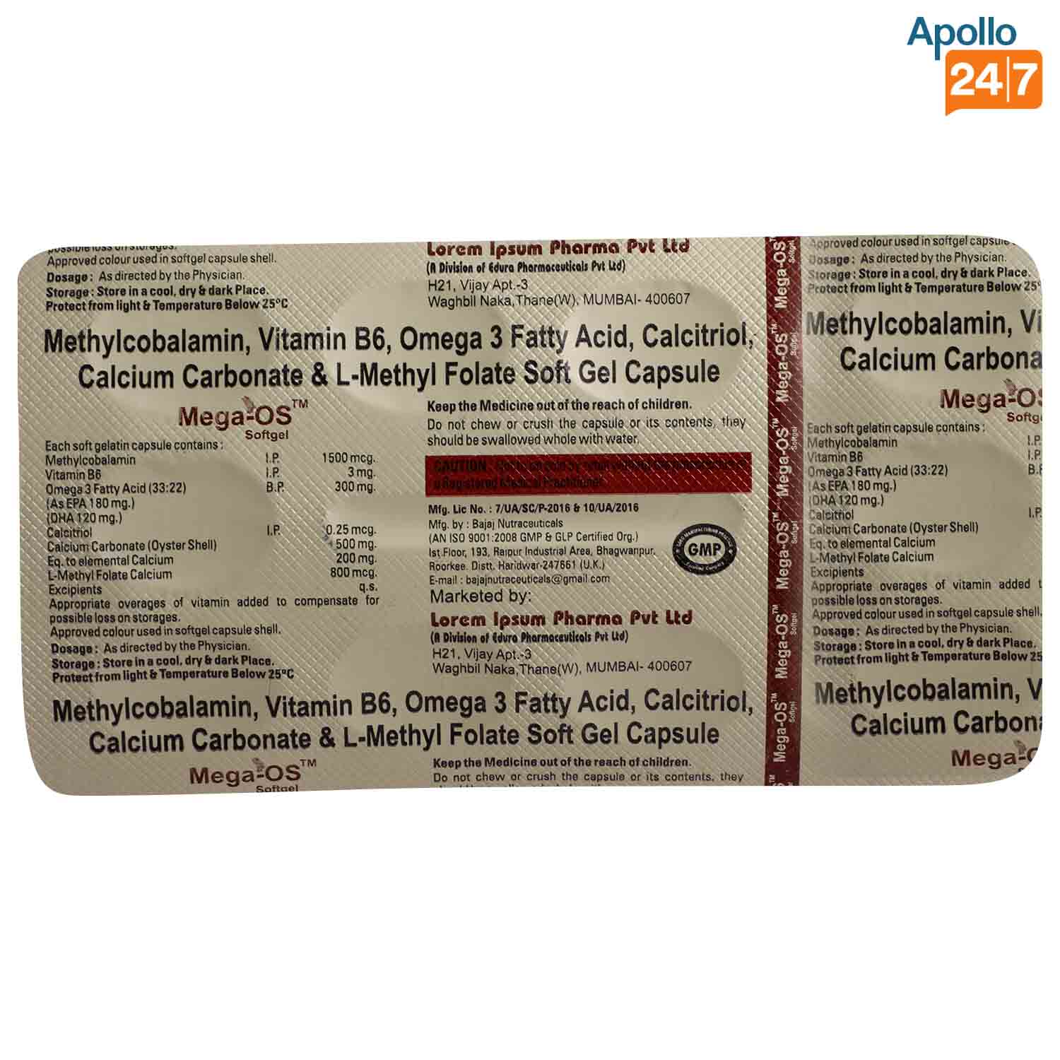 Mega OS Capsule 10's Price, Uses, Side Effects, Composition - Apollo ...