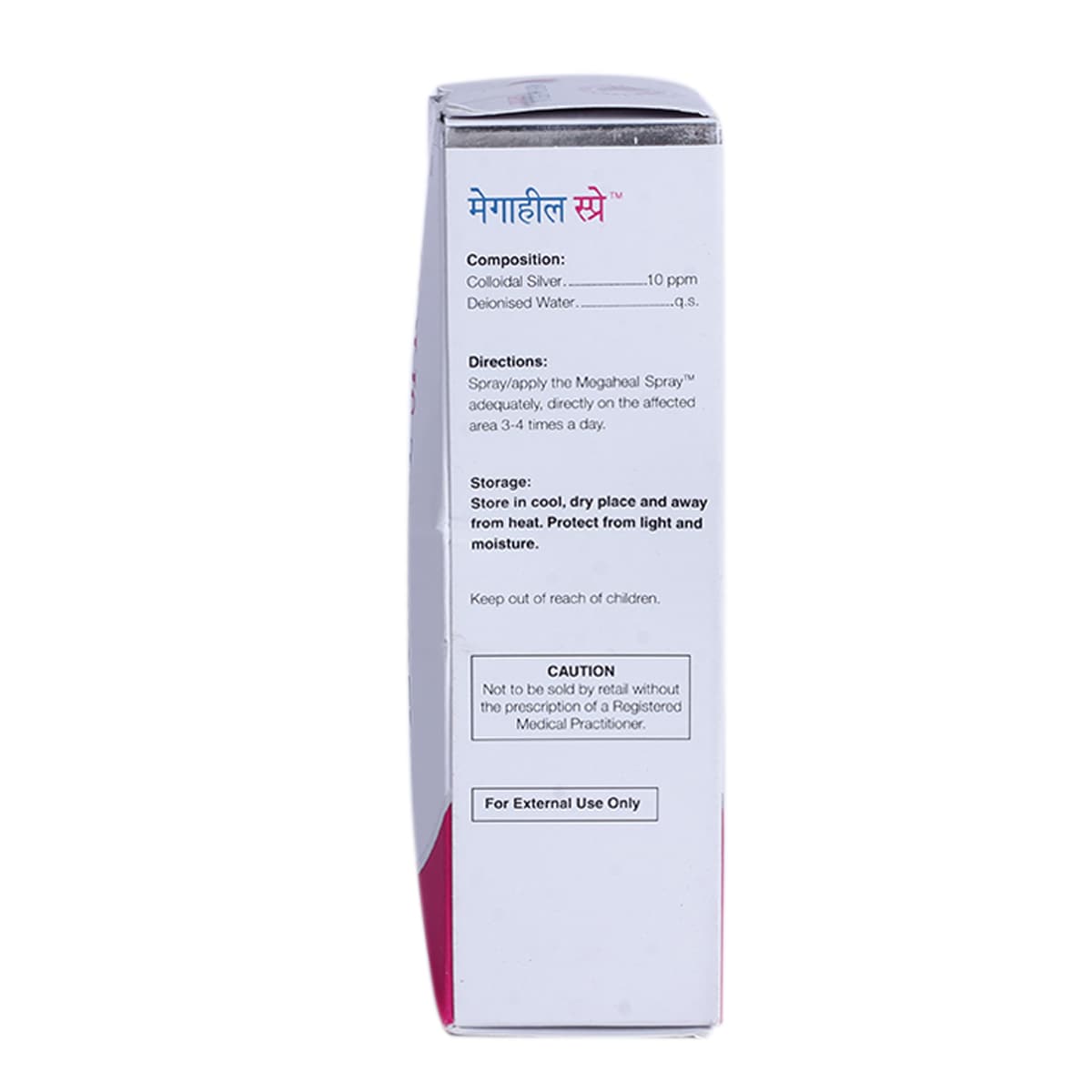 Megaheal Spray 60 ml Price, Uses, Side Effects, Composition - Apollo ...